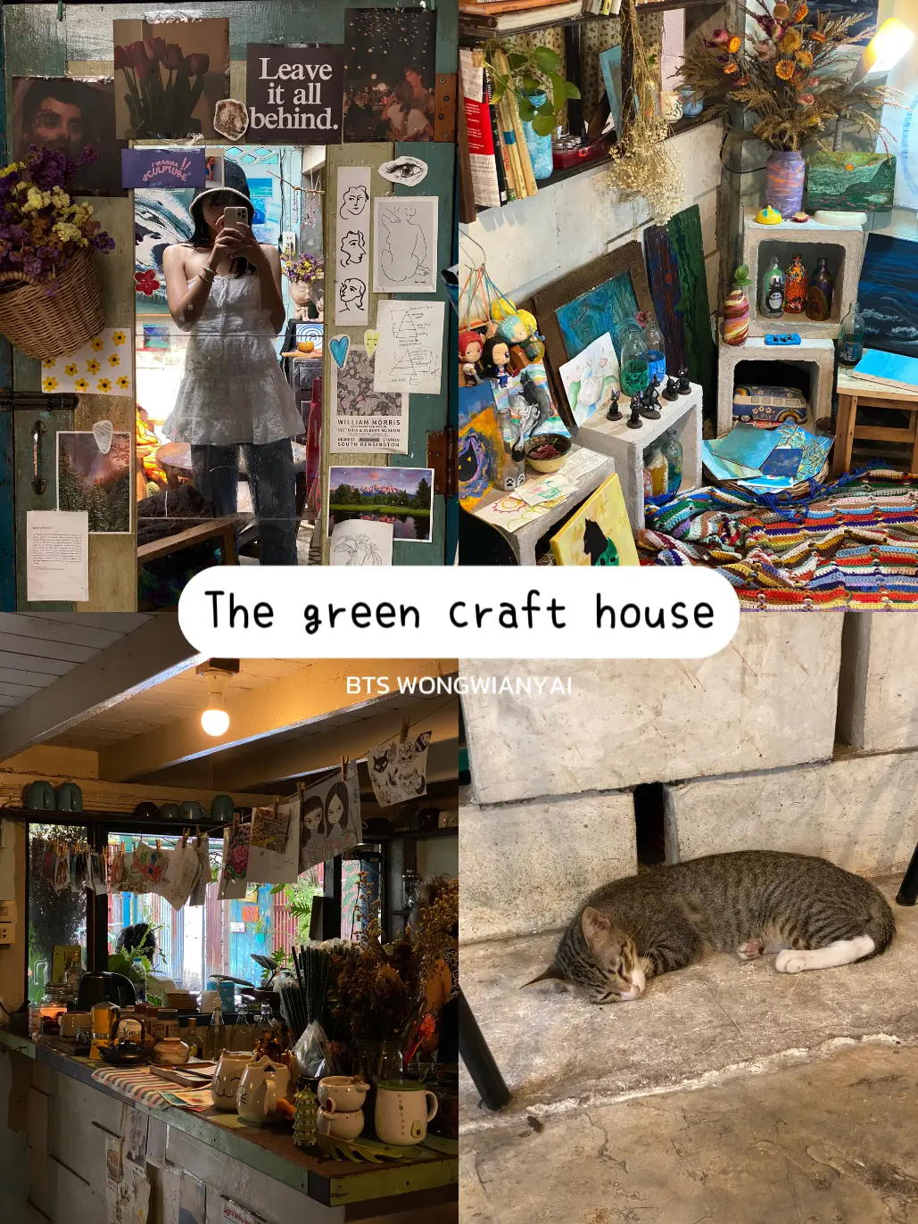 🧵🎨🖌️The green craft house คาเฟ่ลับในกรุงเทพฯที่โคตรติส!🌴 | แกลเลอรีที่ ...