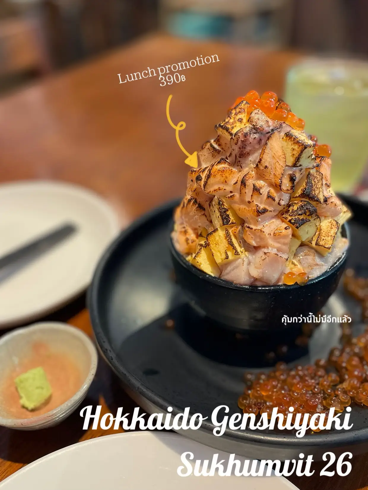 Morr Barr Sathorn Bkk 📍 ถนนนราธิวาส ซอย 15-17 🥂 | แกลเลอรีที่โพสต์โดย ...