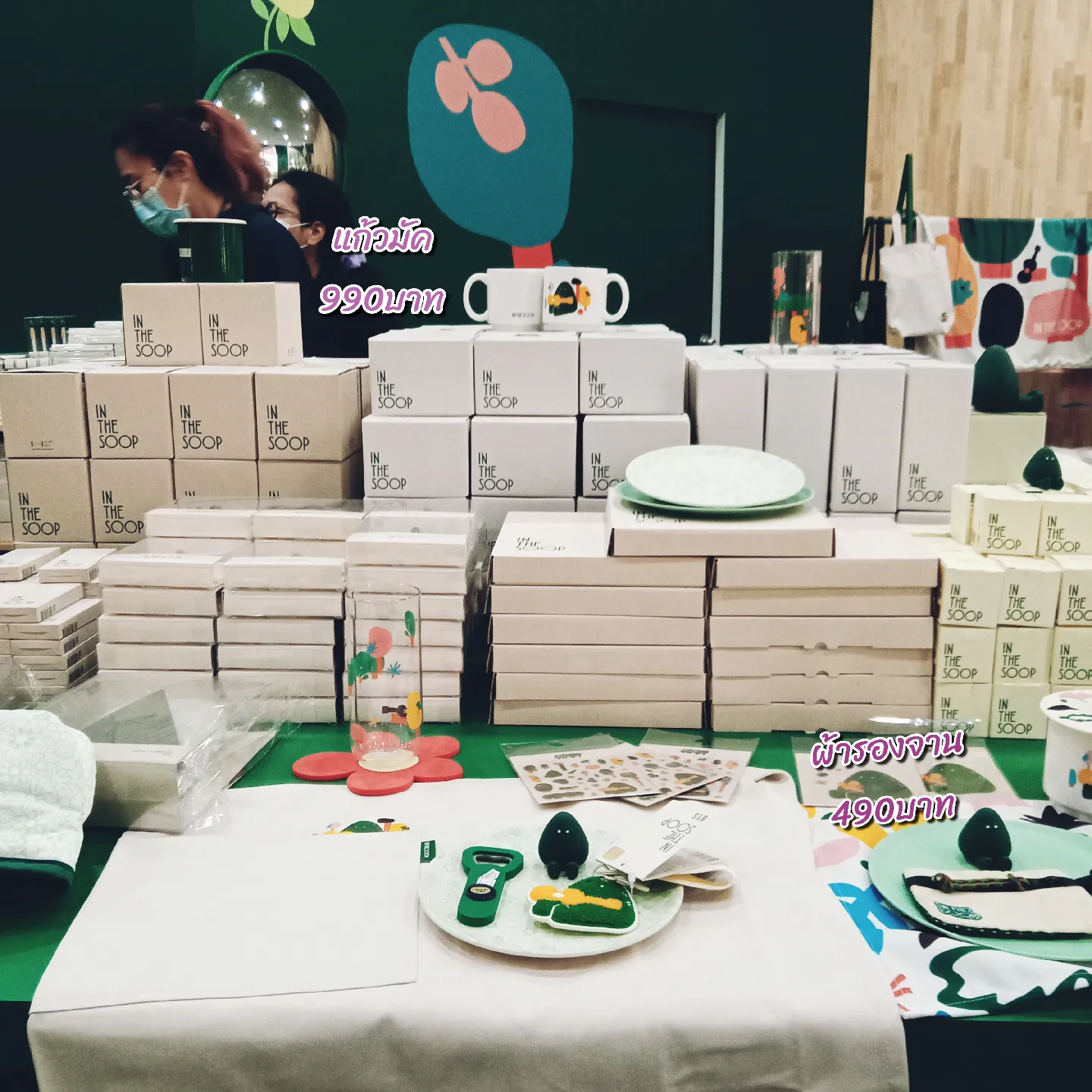 💜IN THE SOOP POP-UP IN BANGKOK at Centralworld | แกลเลอรีที่โพสต์โดย ...