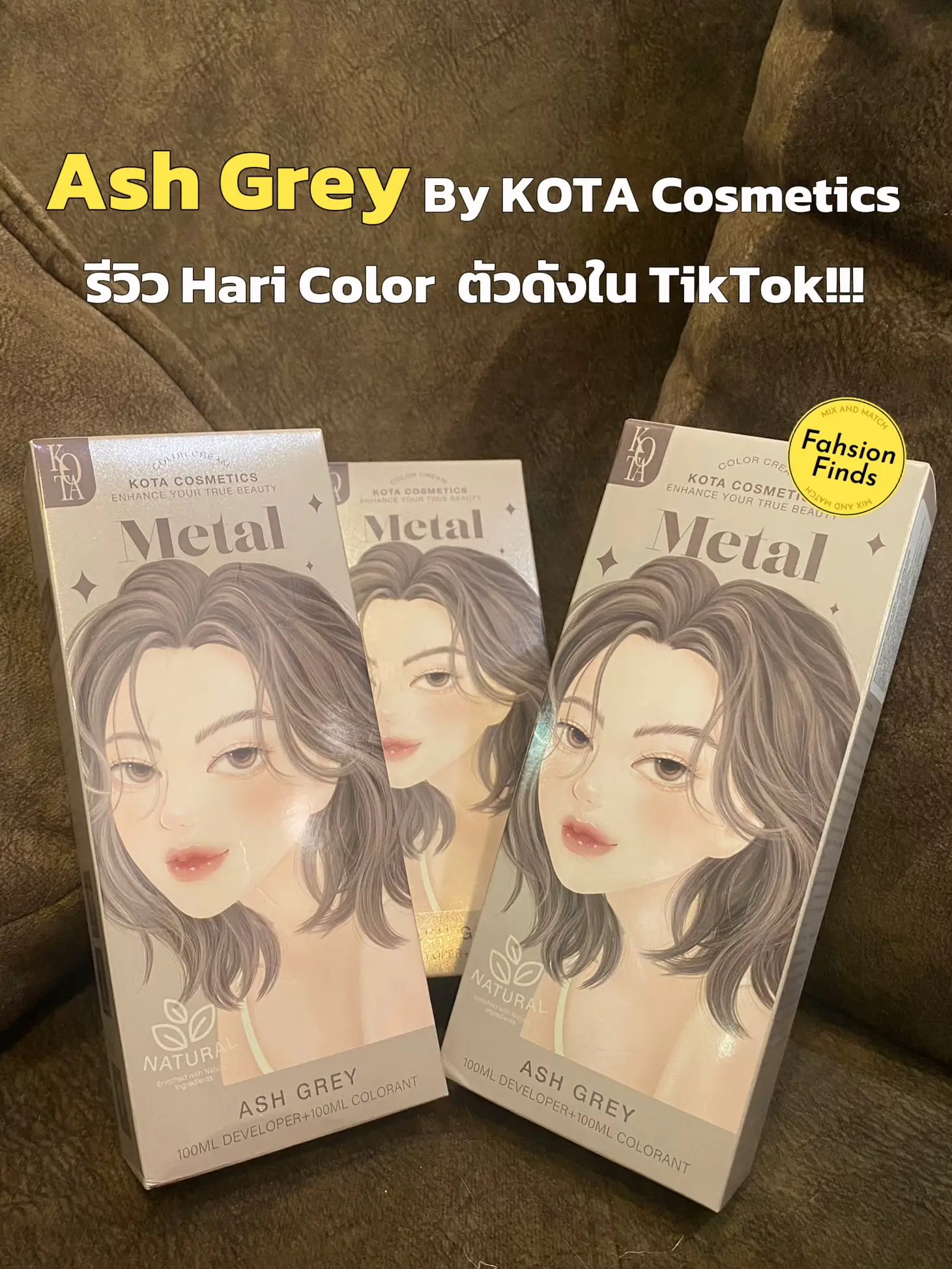 👩🏼‍💼 รีวิว Hari Color ตัวดังใน TikTok! Ash Grey by KOTA | แกลเลอรีที่ ...