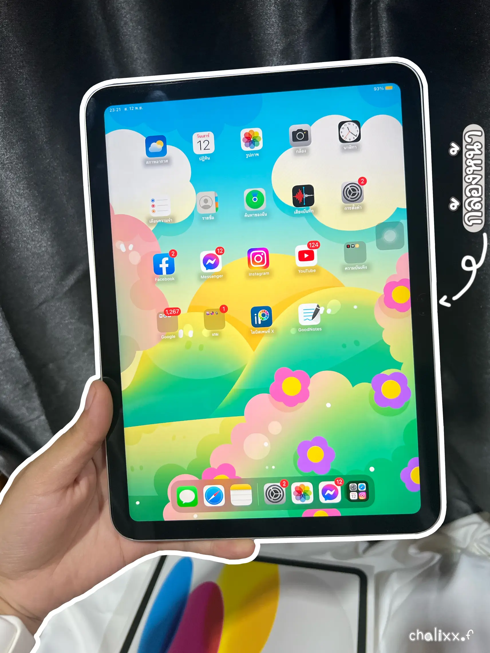 "New"iPad gen10 2022 | แกลเลอรีที่โพสต์โดย ꜰ ᴀ ʜ ♡ | Lemon8