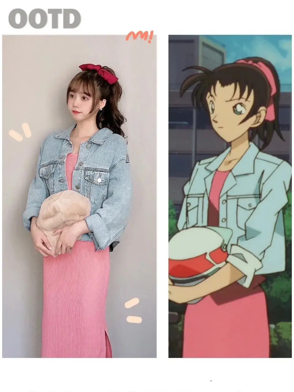 Outfit Ideas | Detective Conan 👻 | Galeri disiarkan oleh Claresha.tips ...