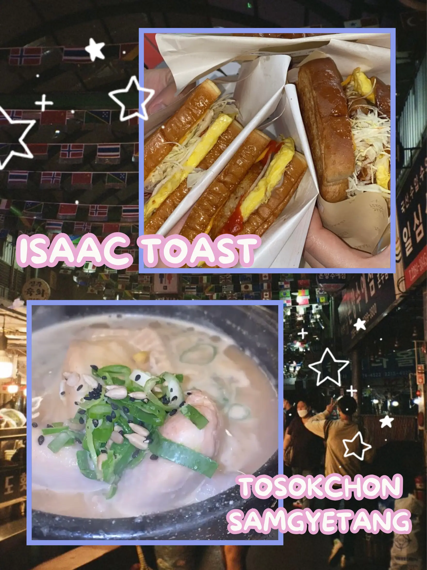 COMPILED LIST📍 | places you MUST VISIT in KOREA🇰🇷 | Gallery posted by ...
