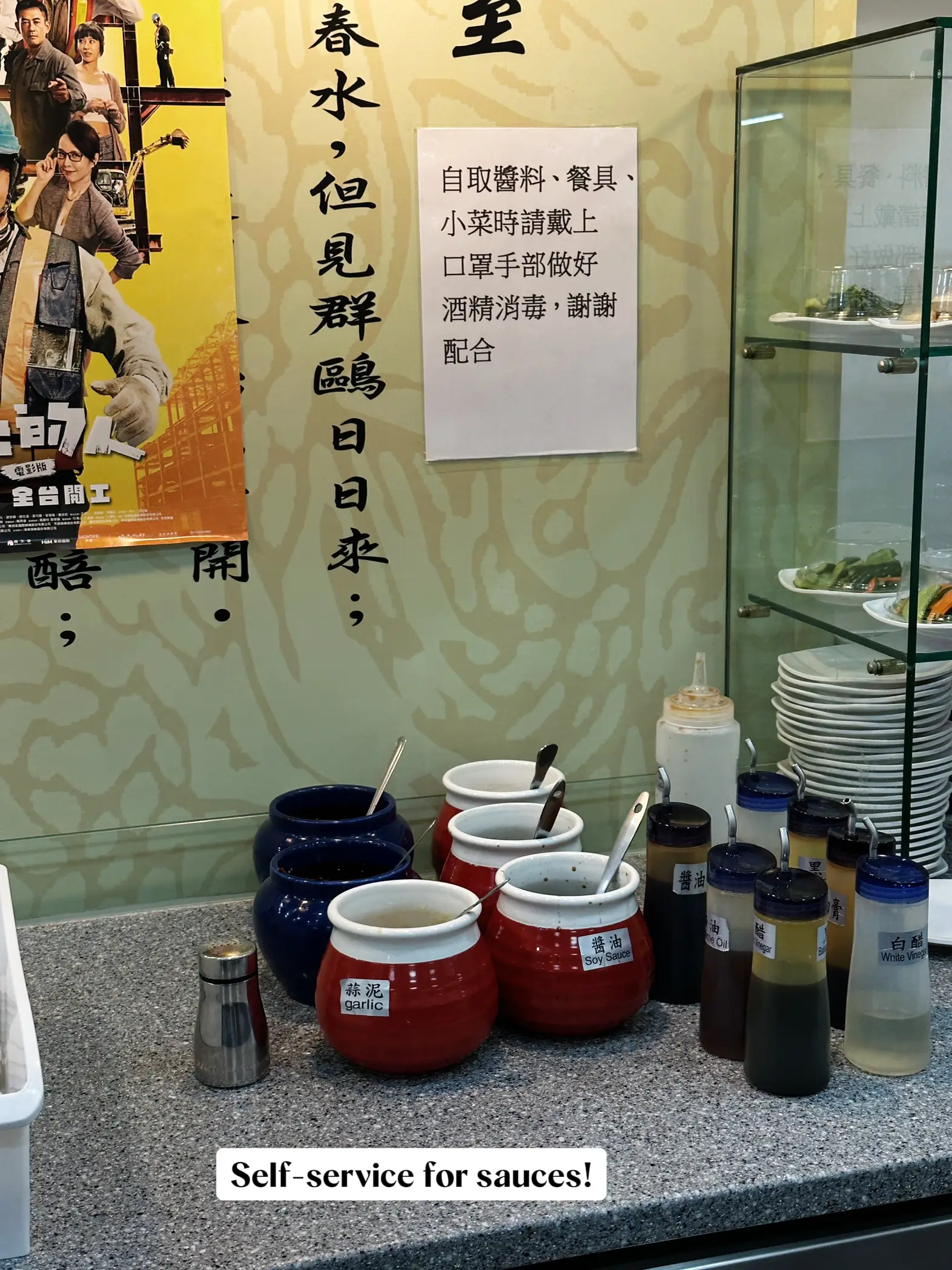 MUST-QUEUE Best Affordable Dumpling Shop in Taipei | Gallery posted by ...