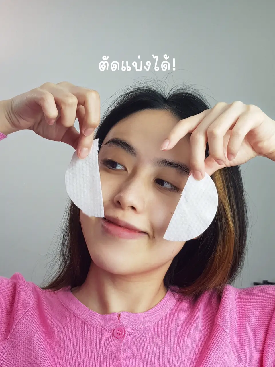 Needly available toner 💦 | Gallery posted by Minttkai | Lemon8