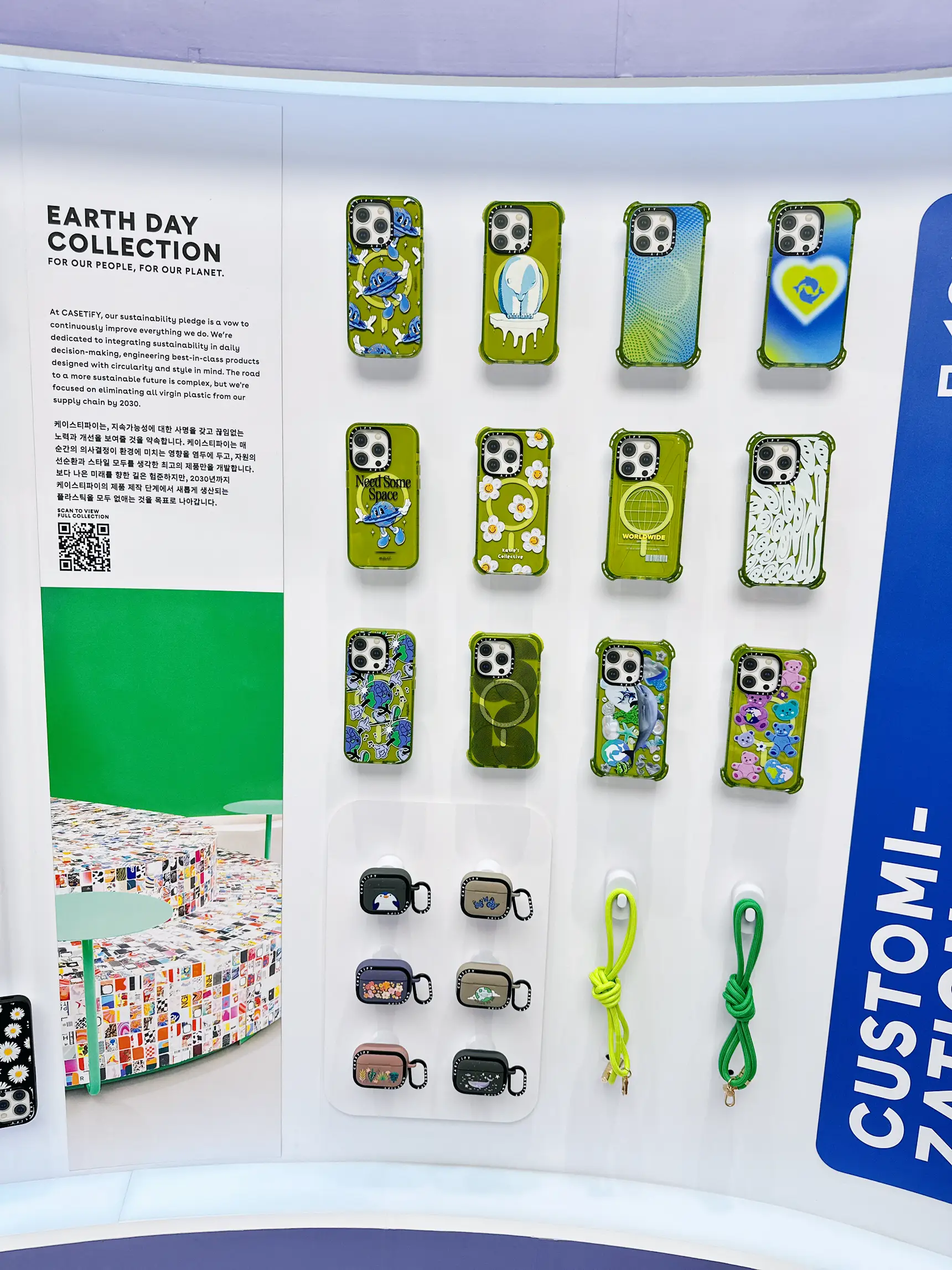 บอกเลยต้องมี Update CASETiFY 📲🇰🇷 | แกลเลอรีที่โพสต์โดย ʝαɾҽҽ ɯσɾʅԃ ᵕ̈ | Lemon8