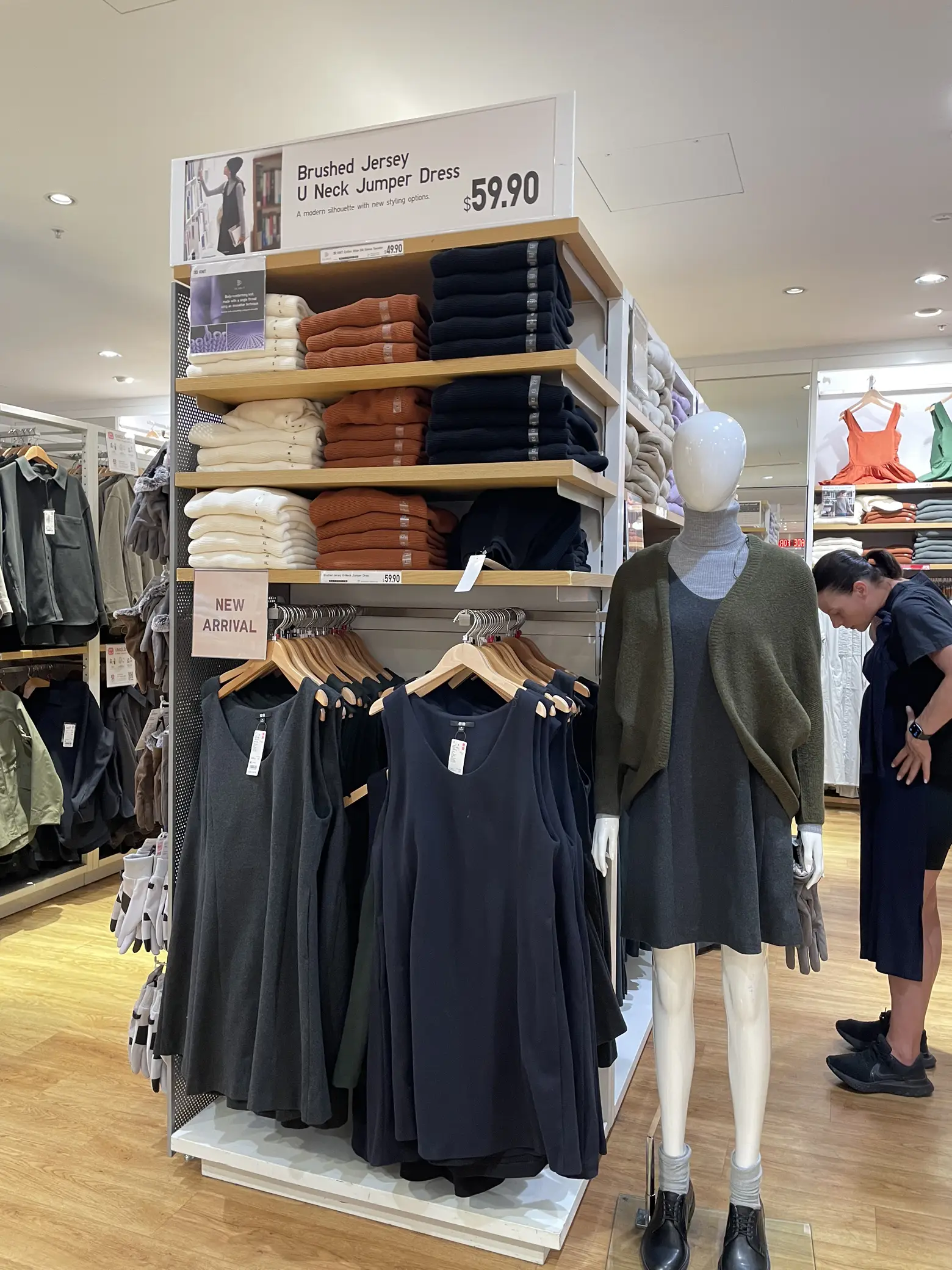 Uniqlo winter fashion shining in Sydney ️🇦🇺🧣 | Gallery posted by ...