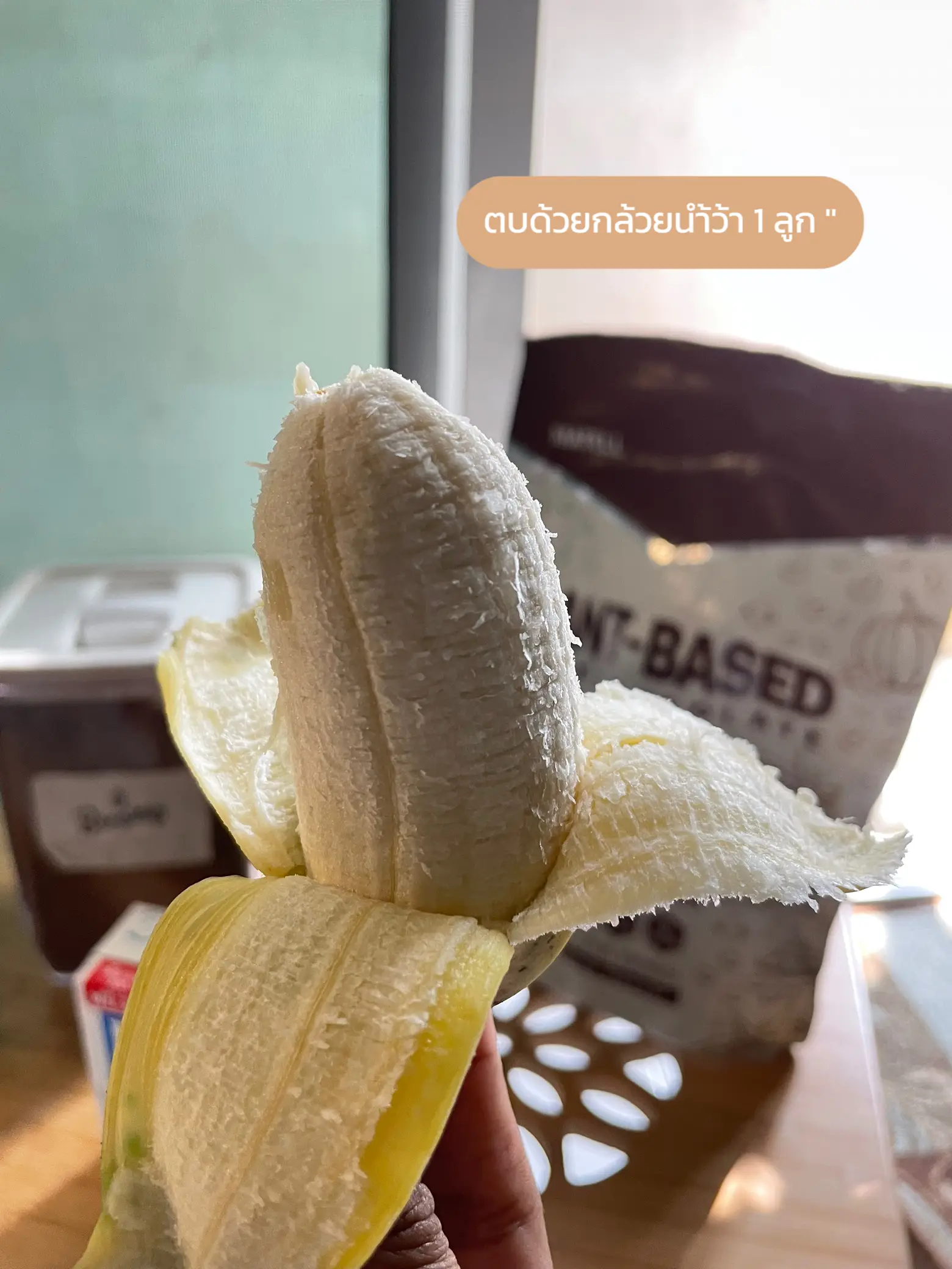 HOW TO เริ่มมื้อเช้ายังไงให้ไม่กินจุกจิก | แกลเลอรีที่โพสต์โดย Shereen.baking | Lemon8