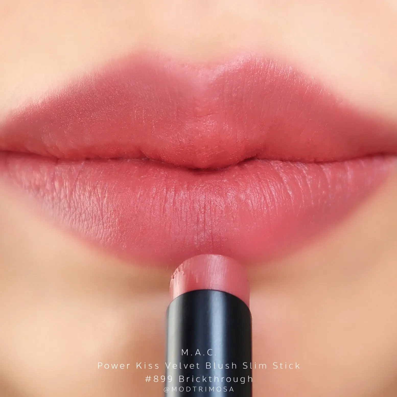 สวอชลิป MAC รุ่นใหม่ Power Kiss Velvet Blur | แกลเลอรีที่โพสต์โดย ...