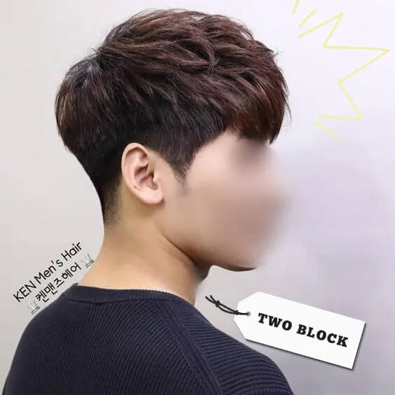 Two block hairstyle | Gallery posted by PHUTAWAN03 | Lemon8