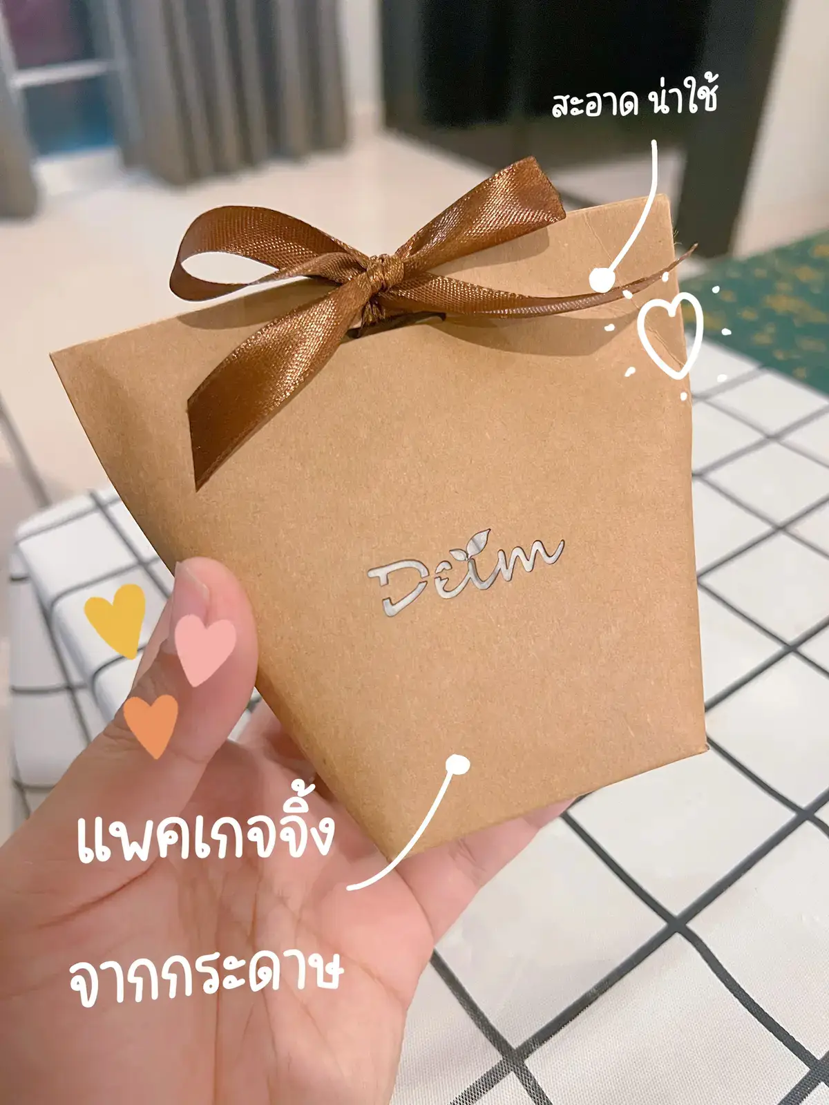 Deim : สำลีเช็ดเครื่องสำอางค์แบบซักได้ | แกลเลอรีที่โพสต์โดย All.julaP ...