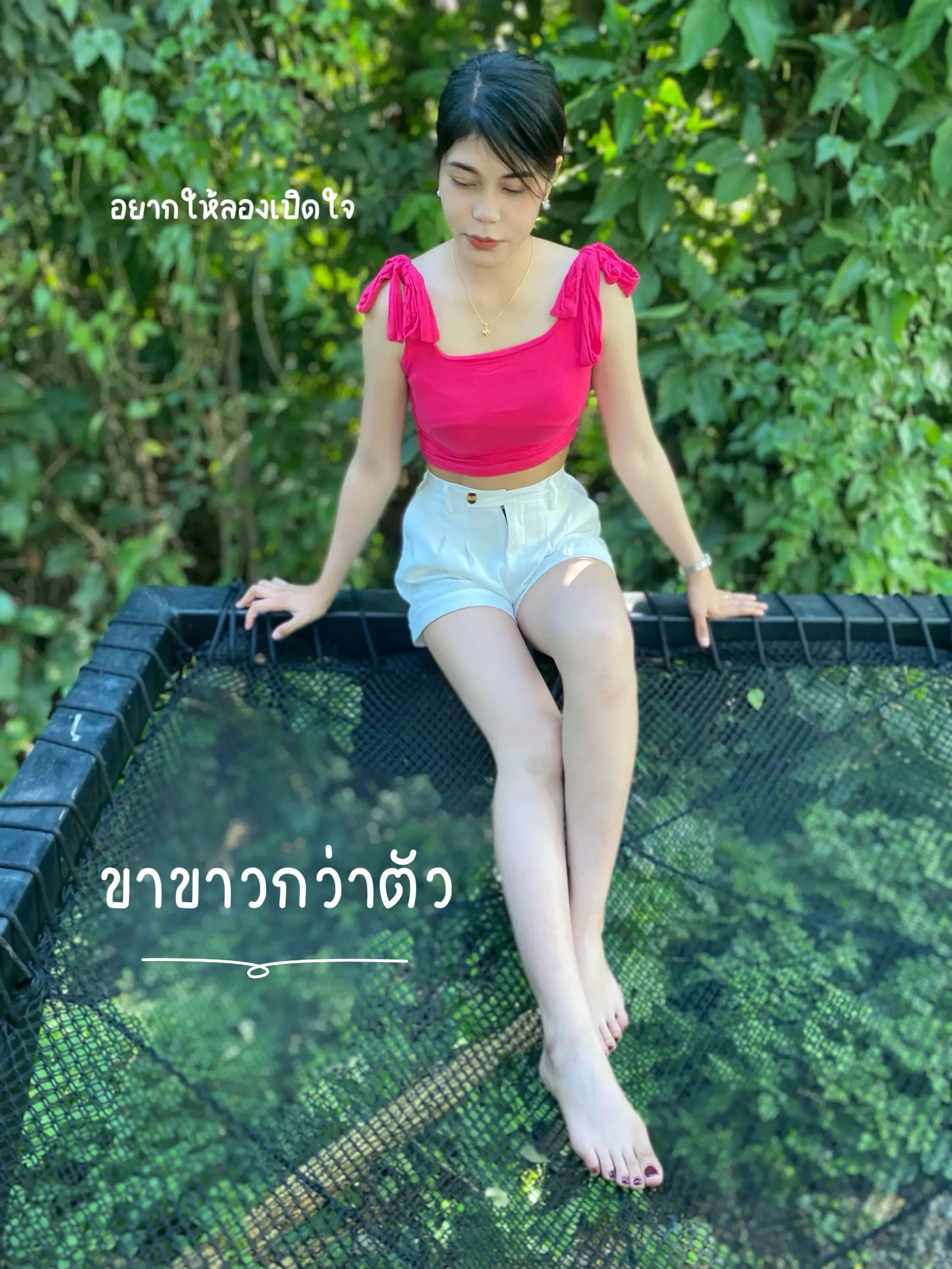 โลชั่นผิวขาวที่ทุกคนต้องมี | แกลเลอรีที่โพสต์โดย PATTY 🍯 | Lemon8