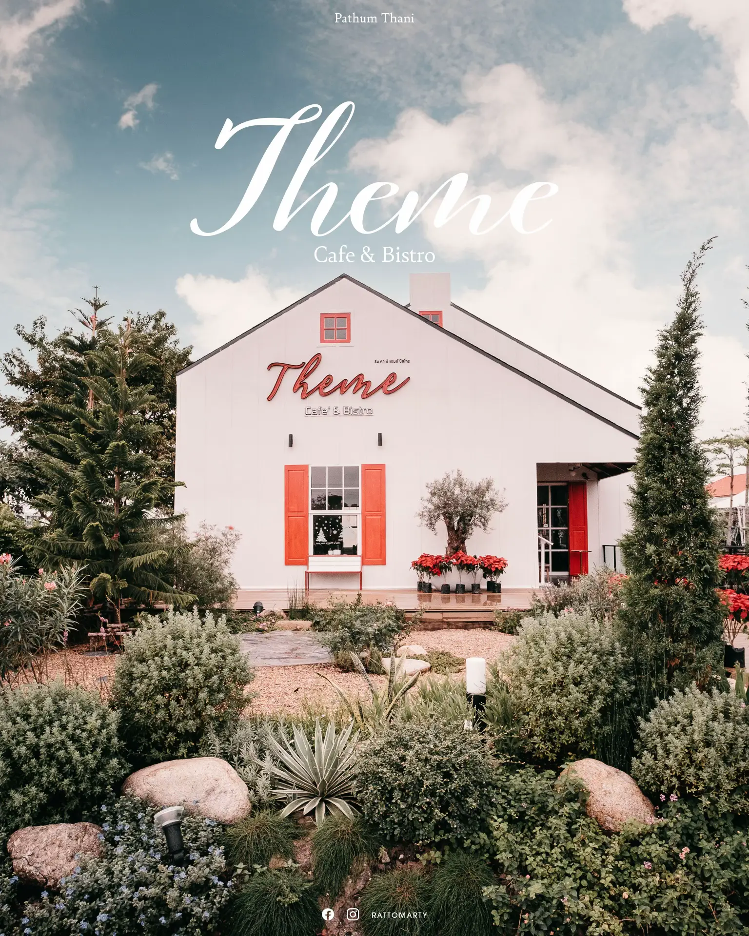 Theme Cafe & Bistro คาเฟ่เปิดใหม่สไตล์โรงนาตะวันตก รังสิต | แกลเลอรีที่ ...