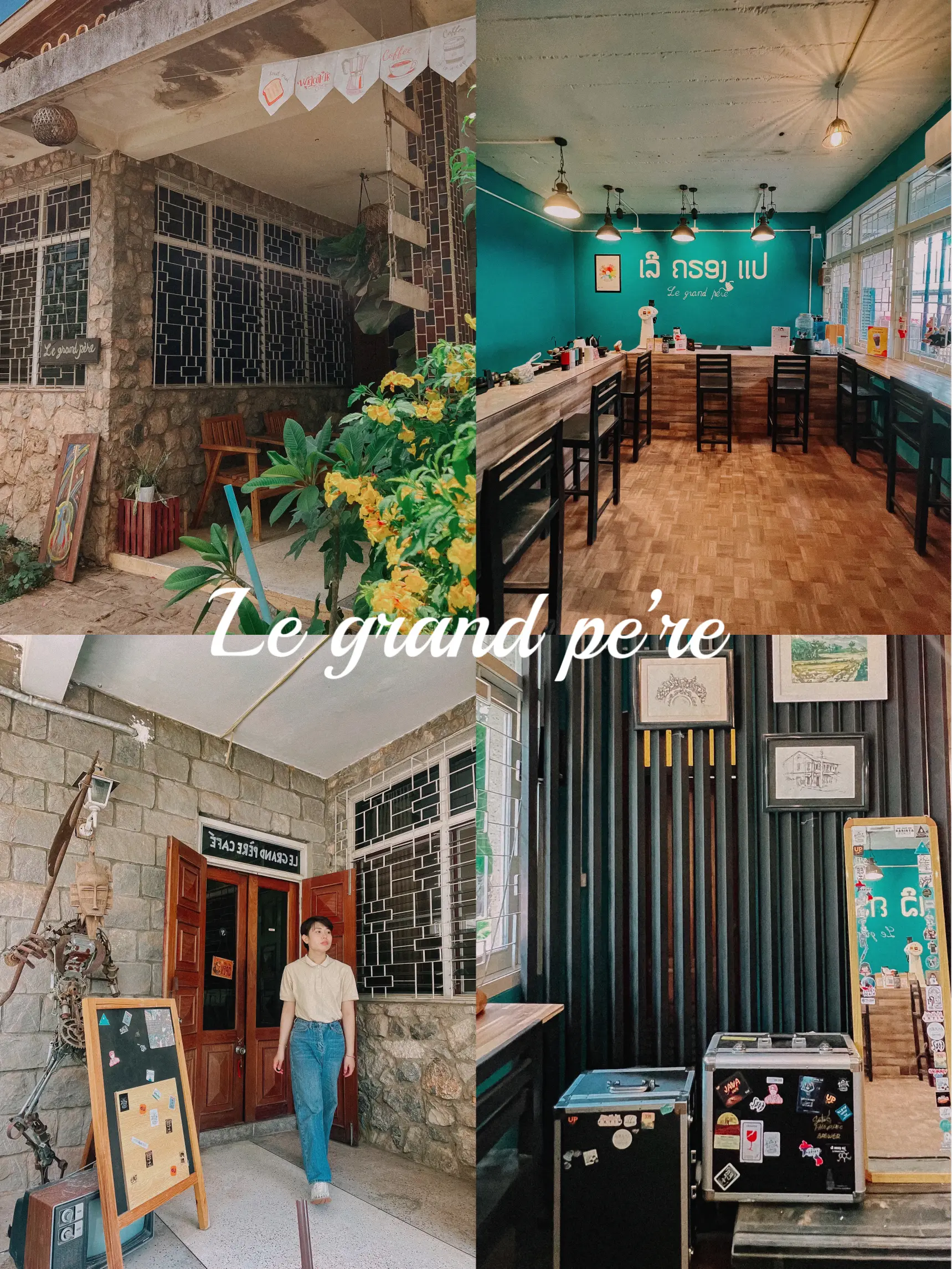 เที่ยวคาเฟ่เวียงจันทน์ Le grand pe’re ເລີຄຣອງແປ | แกลเลอรีที่โพสต์โดย ...