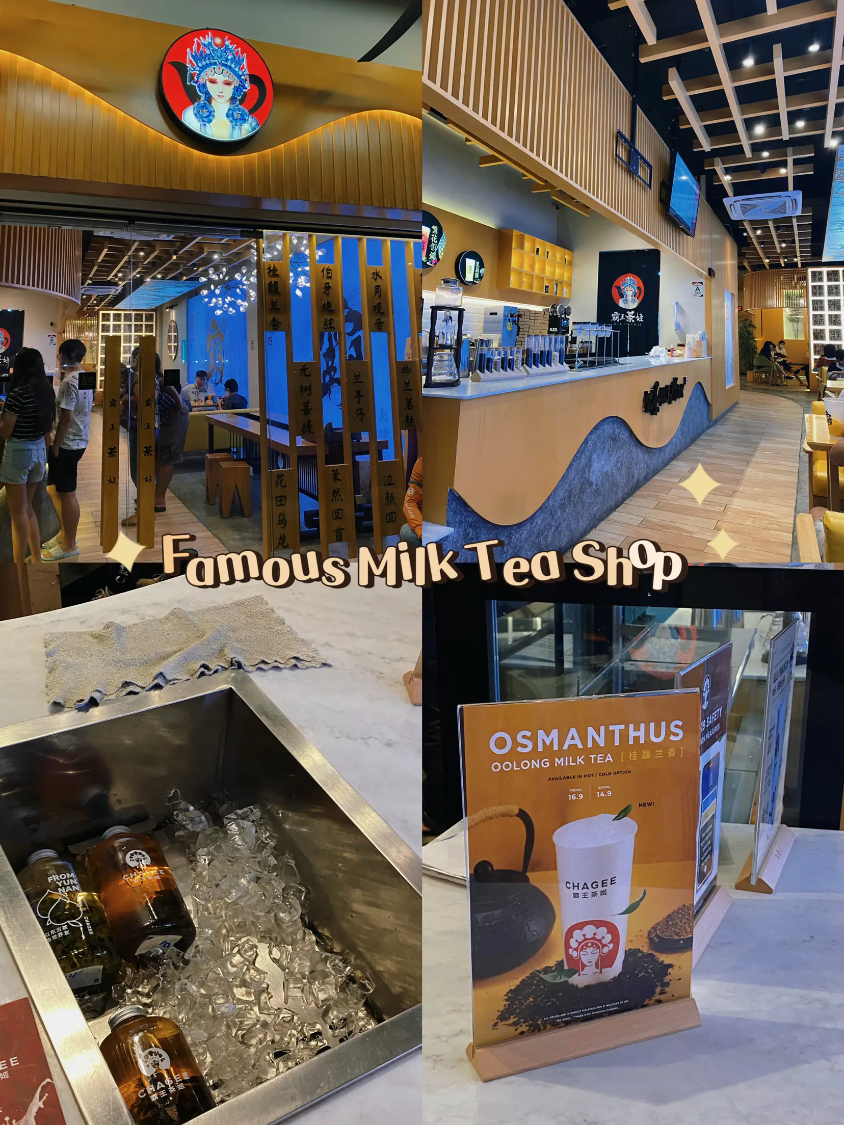 Famous Milk Tea Shop in Malaysia | Galeri disiarkan oleh Karine | Lemon8