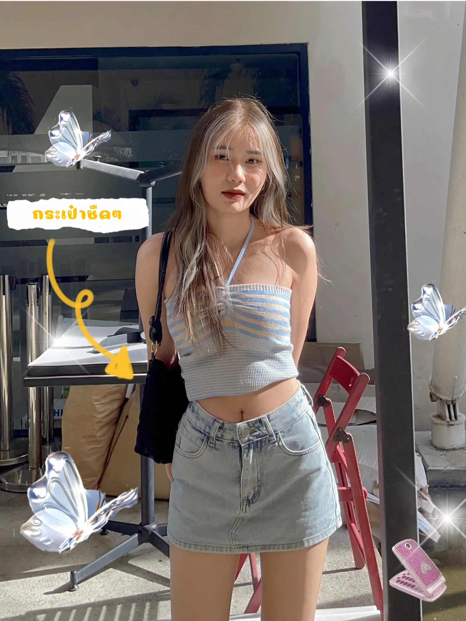 สไตล์การเเต่งตัว y2k ฉบับเริ่มต้น | แกลเลอรีที่โพสต์โดย Milkwydan | Lemon8