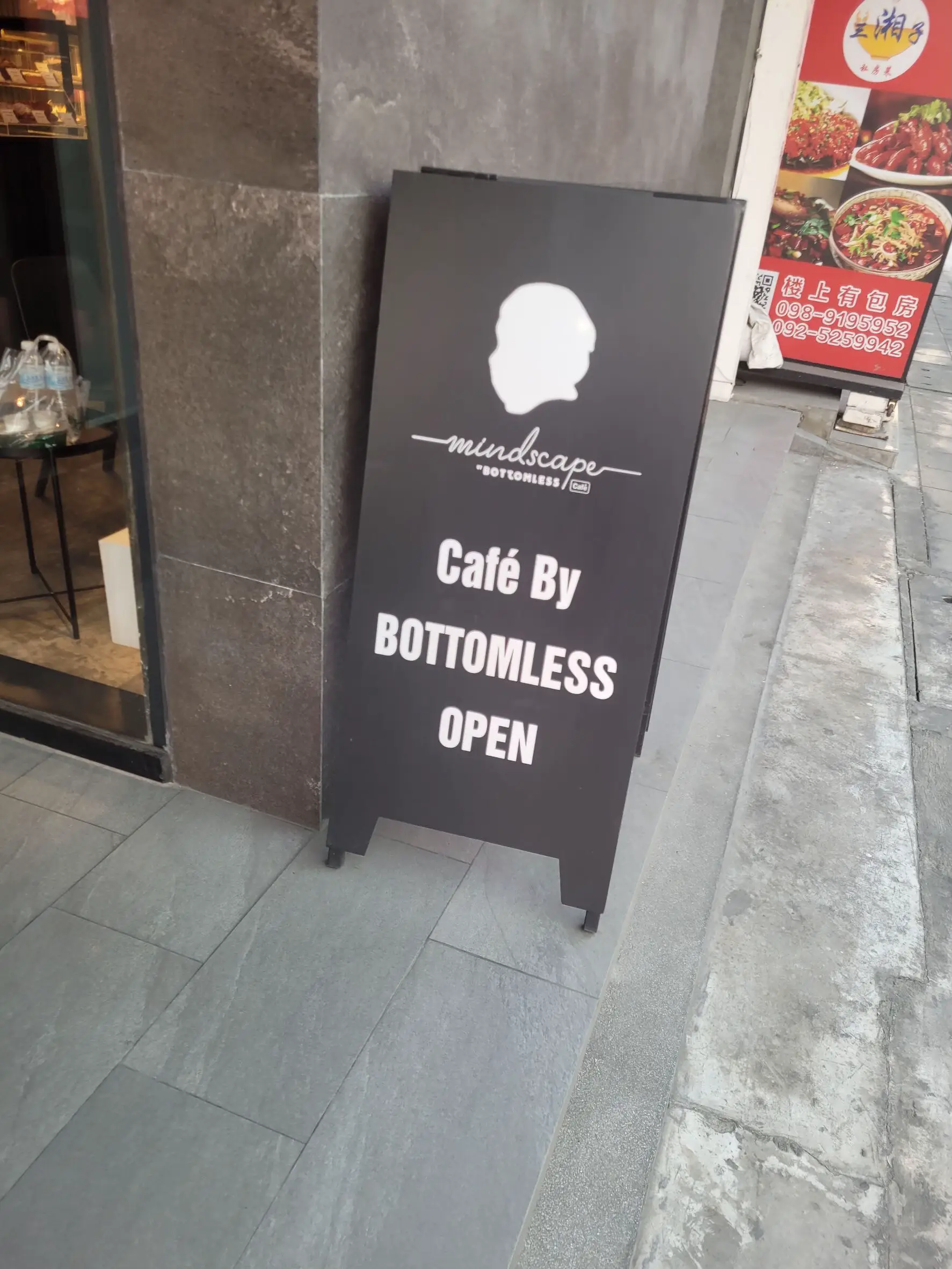 Mindscape Café by Bottomless - การค้นหาใน Lemon8