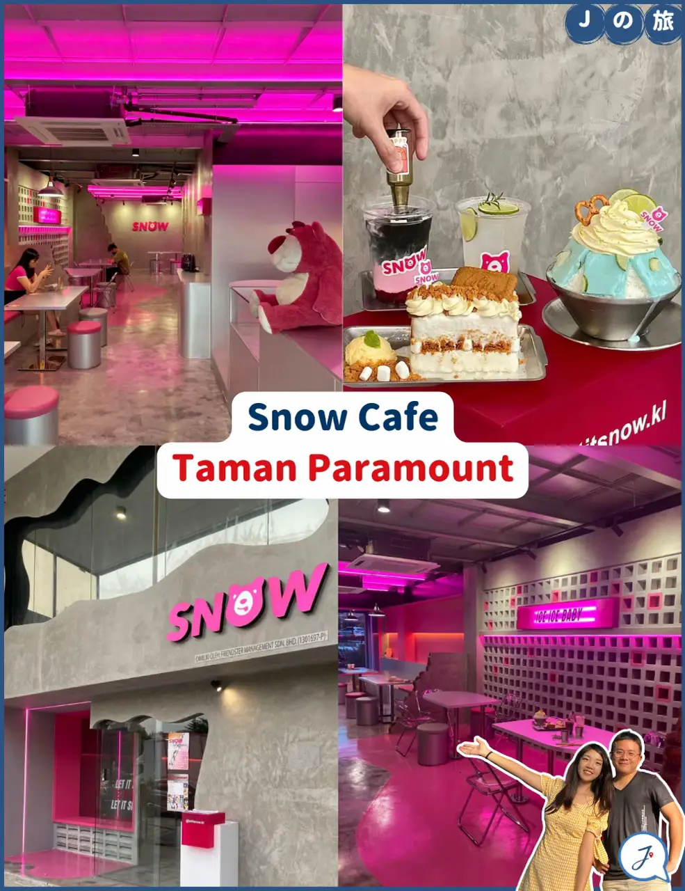 New Instagrammable Cafes☕️ in PJ, Malaysia | Galeri disiarkan oleh Just ...