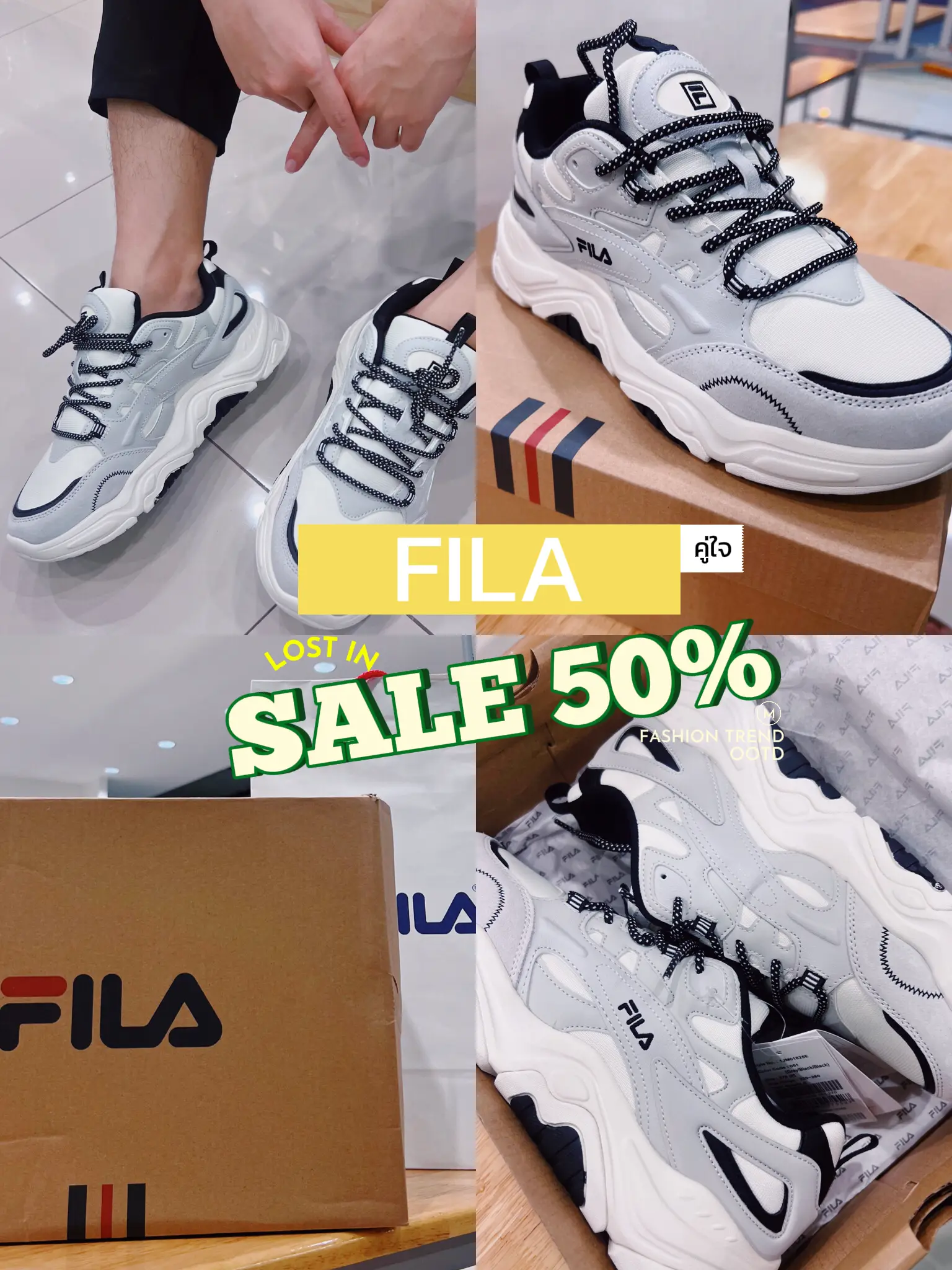 FILAรุ่นนี้ 1500฿ ถูกมากกกก ลดมากกว่า 50% | แกลเลอรีที่โพสต์โดย ...