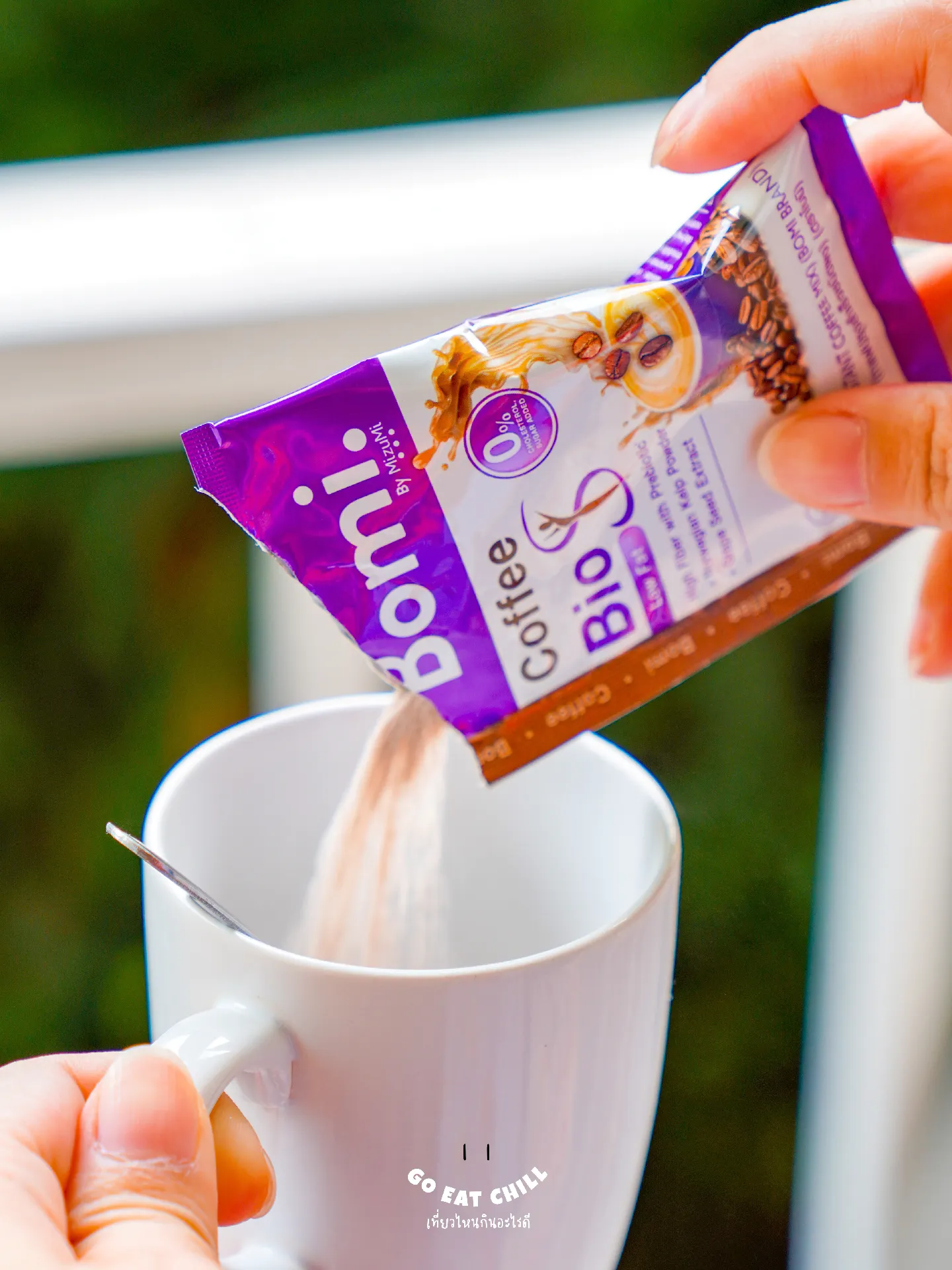 Bomi Coffee Bio S กาแฟคุมหิว ออกทริปไหนก็ต้องพก | แกลเลอรีที่โพสต์โดย ...