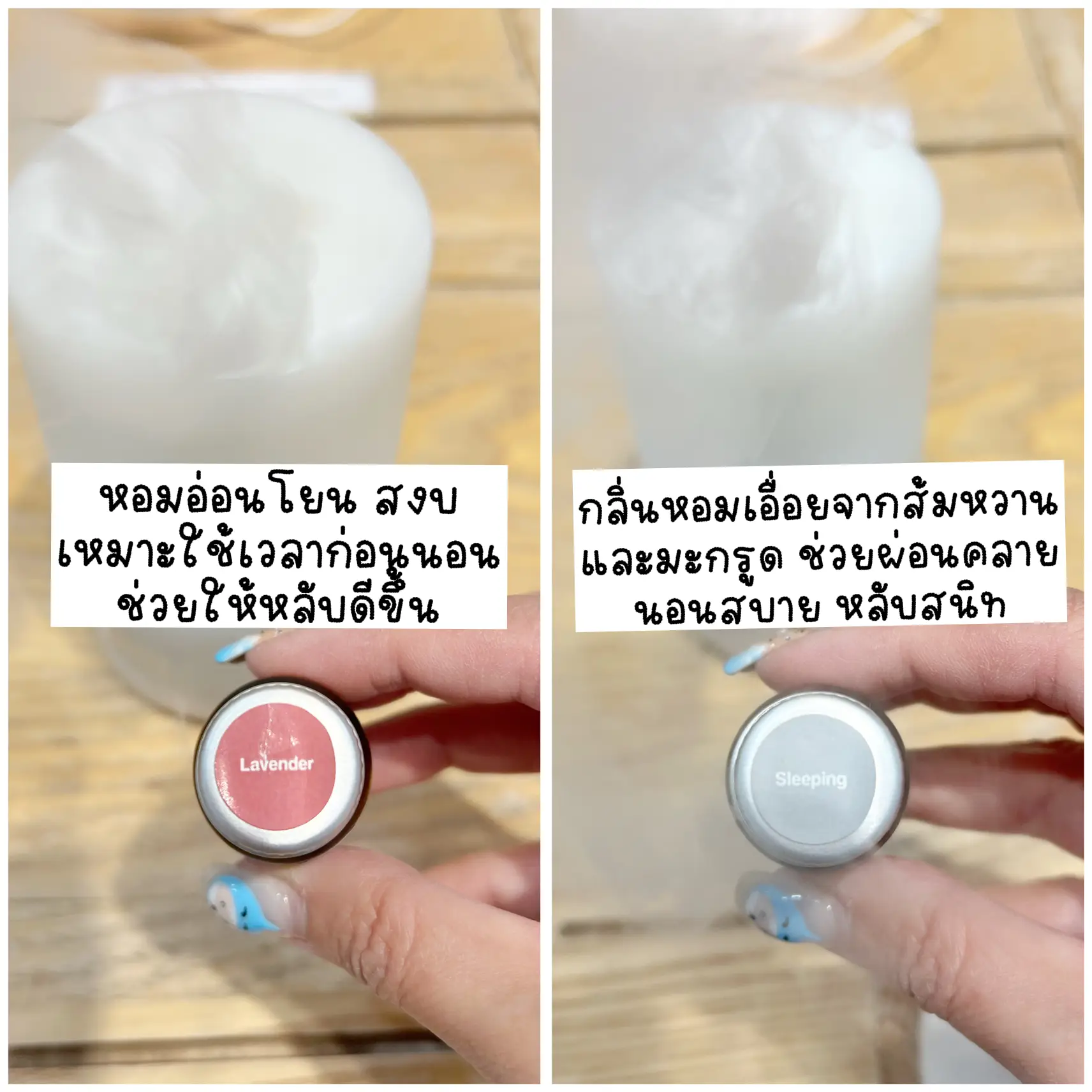 กลิ่นอะโรมา MUJI เลือกยังไงให้ถูกใจ ไม่บ้ง | แกลเลอรีที่โพสต์โดย Ahory | Lemon8