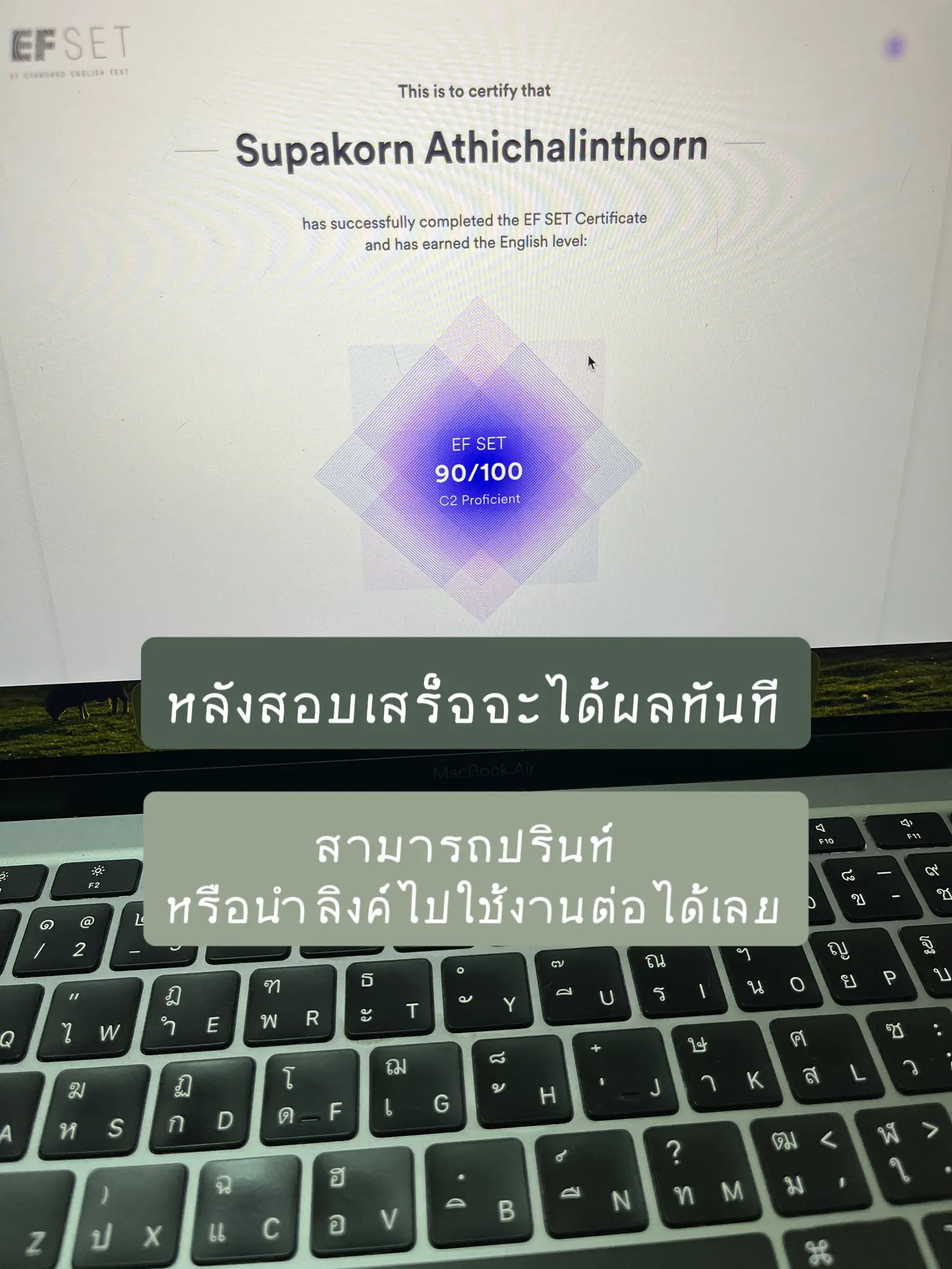 แนะนำเว็บไซต์สอบวัดระดับภาษาอังกฤษฟรี! | แกลเลอรีที่โพสต์โดย Paul Supakorn | Lemon8