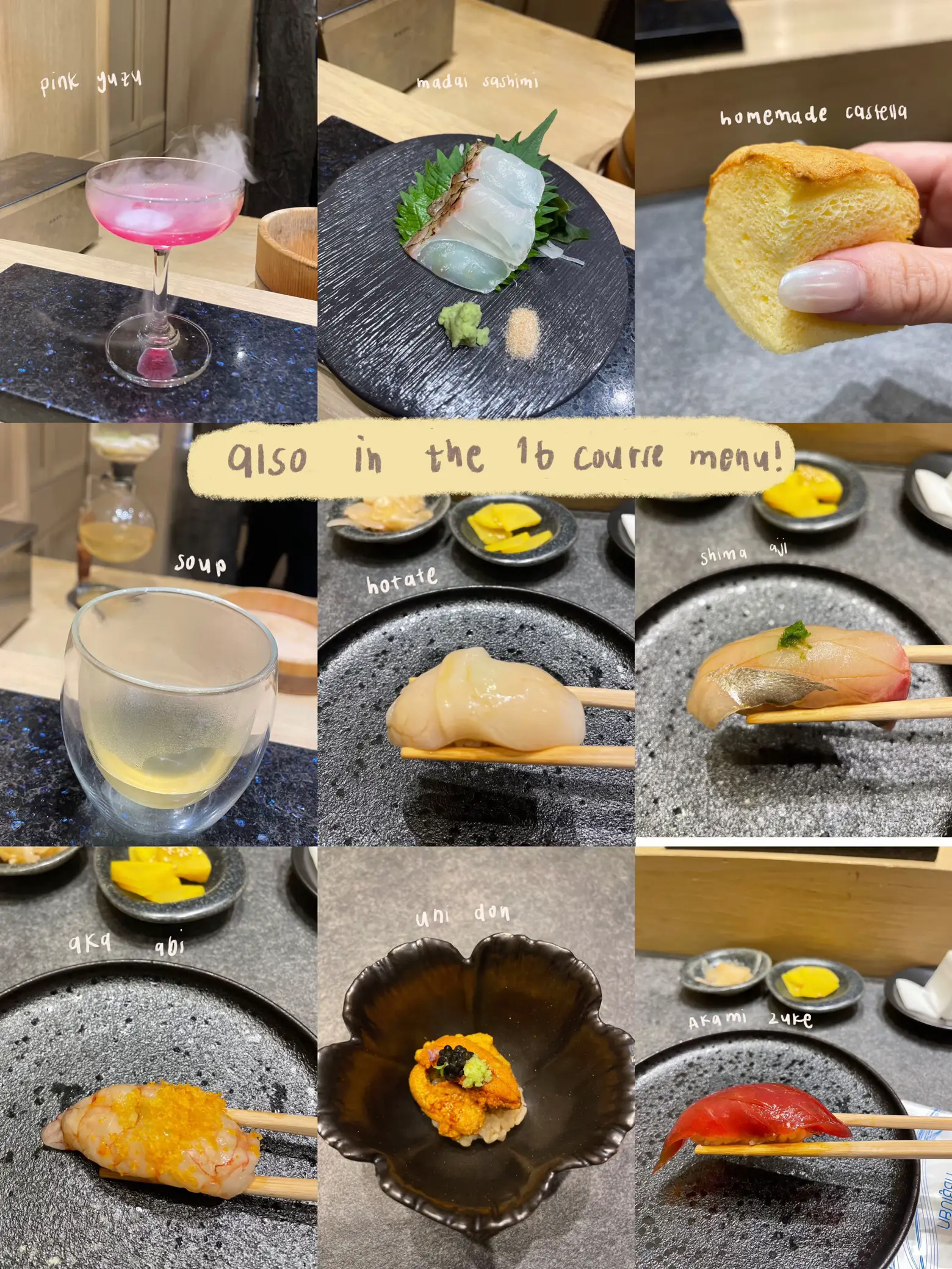 omakase 14 คำ ราคา 1xxx!!!! อร่อยจริงมั้ย? | แกลเลอรีที่โพสต์โดย phployy | Lemon8