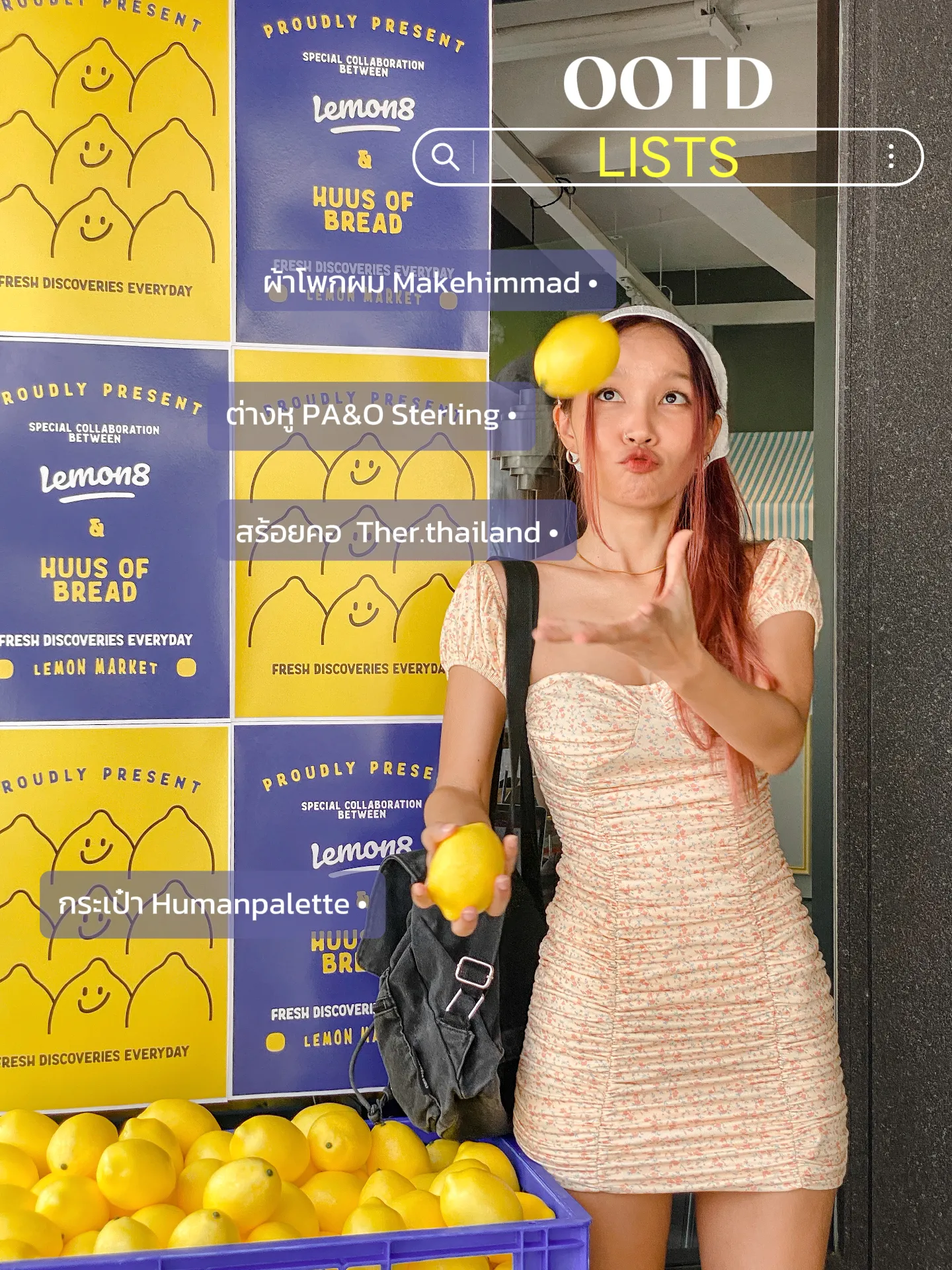 OOTD🌸🌷 SUMMER GIRLY แต่งตัวไปคาเฟ่แบบสาวหวานหน่อย~ | แกลเลอรีที่โพสต์โดย Lazy Babe | Lemon8