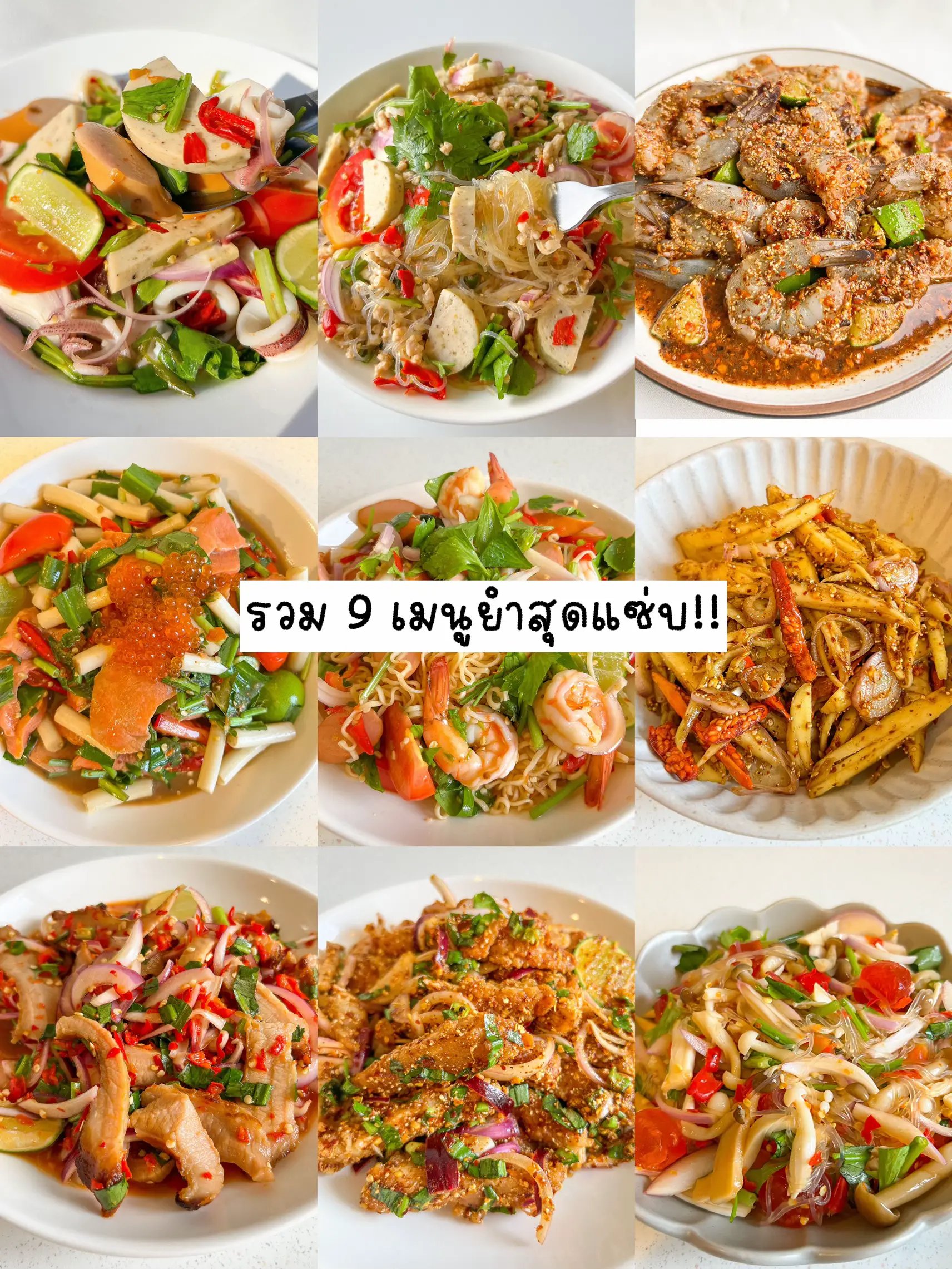 ป่าป๊าเข้าครัว คอหมูย่างฉบับหัดทำ | วิดีโอที่เผยแพร่โดย Yada | Lemon8