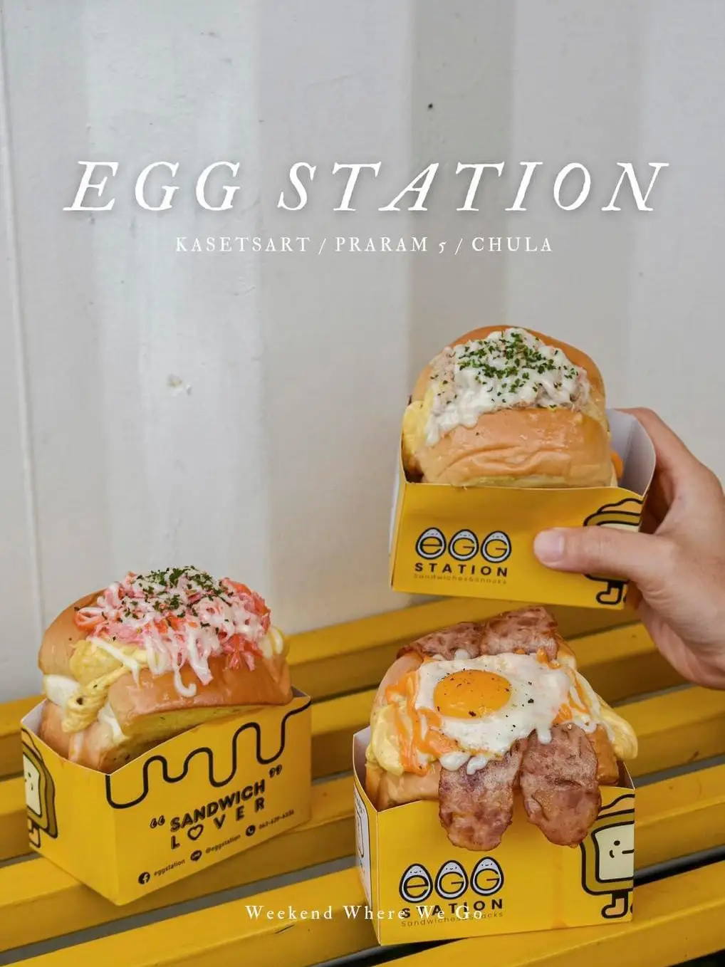 Egg Station Thailand แซนด์วิชไข่แสนอร่อยสไตล์เกาหลี! | แกลเลอรีที่โพสต์โดย Hidekoririn | Lemon8