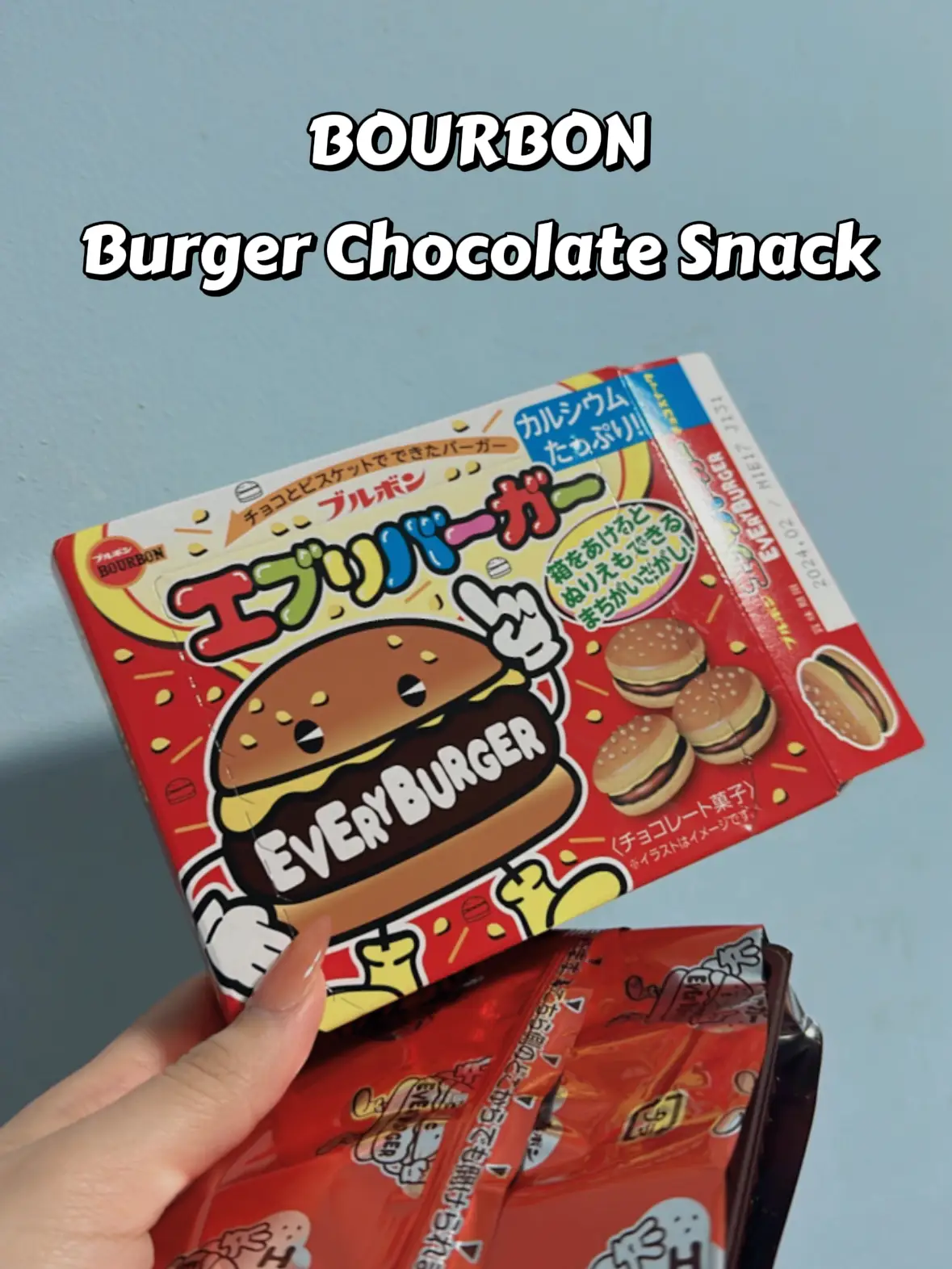 my go-to snack from donki🌟 | แกลเลอรีที่โพสต์โดย Angelin🥐💗 | Lemon8