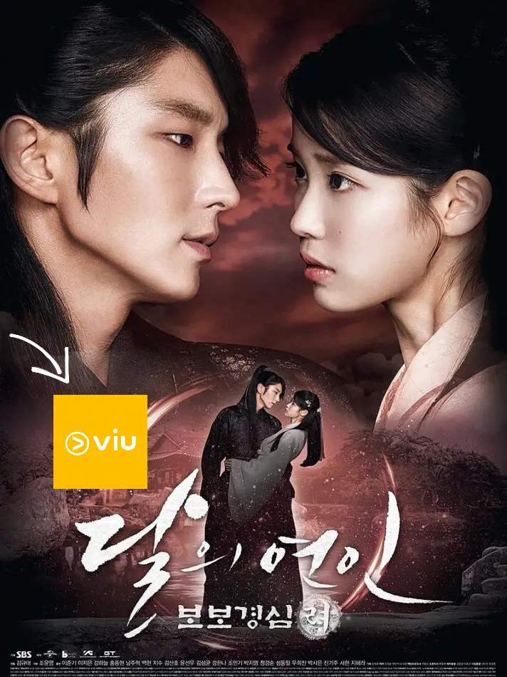 รีวิวซีรีส์ย้อนยุคเกาหลี📺🎭 มัดรวมมาให้แล้วพร้อมพิกัดสตรีมมิ่ง | แกลเลอรีที่โพสต์โดย Sofia_Chnk ...