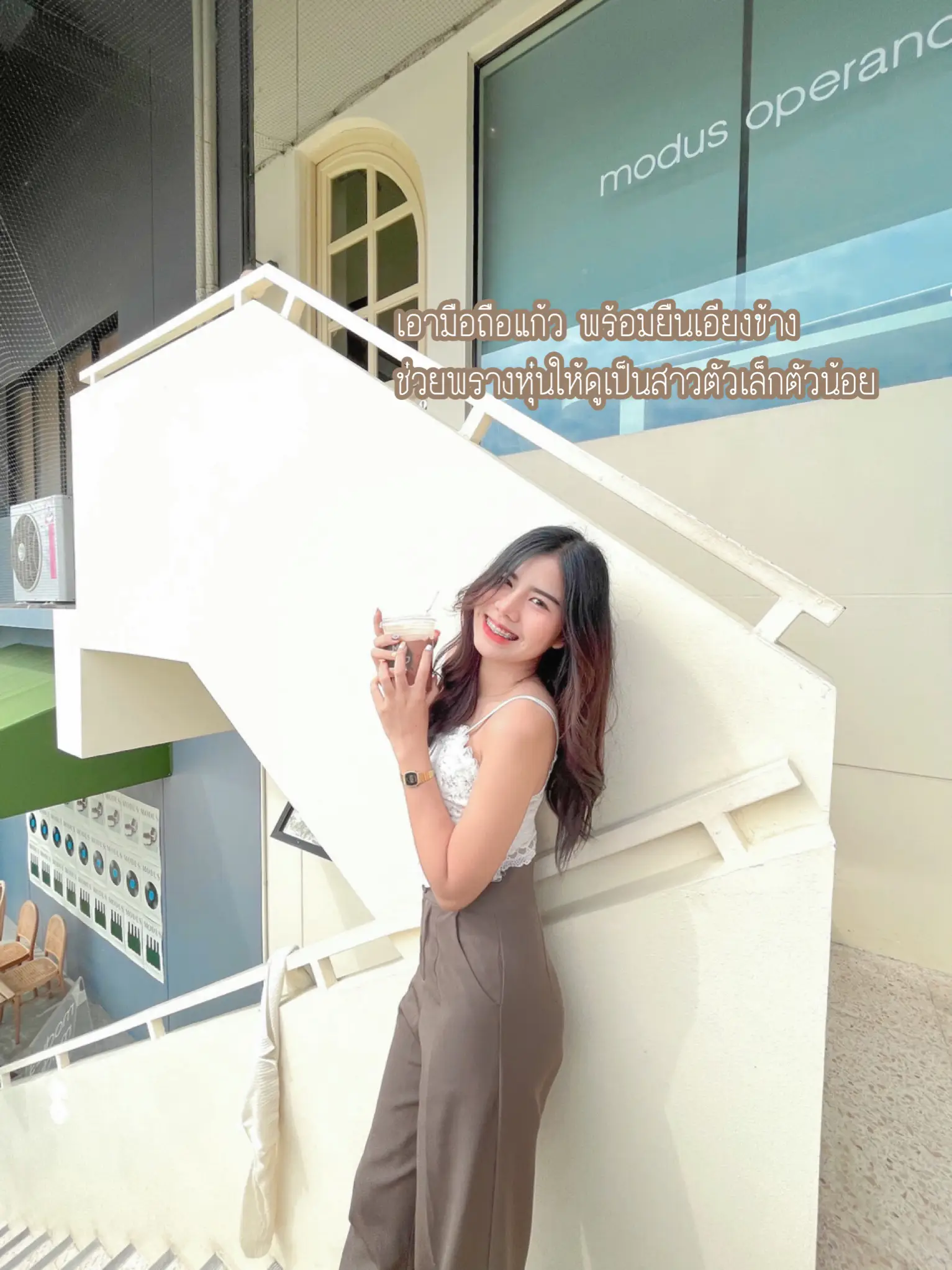 6 ท่าโพสถ่ายรูปคู่แก้วน้ำคู่ใจ | แกลเลอรีที่โพสต์โดย rainnie | Lemon8