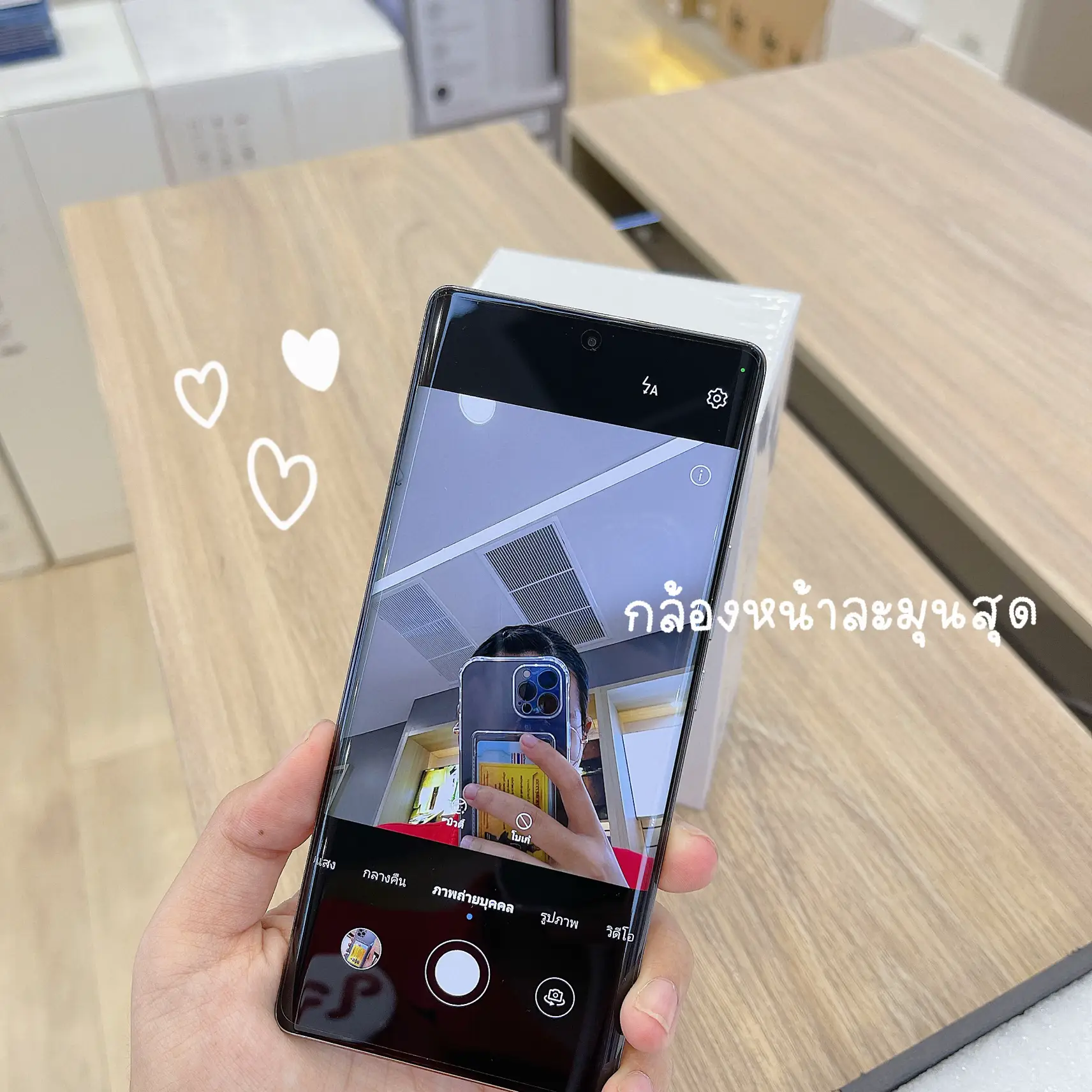 🤍 Honor แบรนด์น้องใหม่ดียังไง? 💥 | แกลเลอรีที่โพสต์โดย Mildmint🍒 | Lemon8