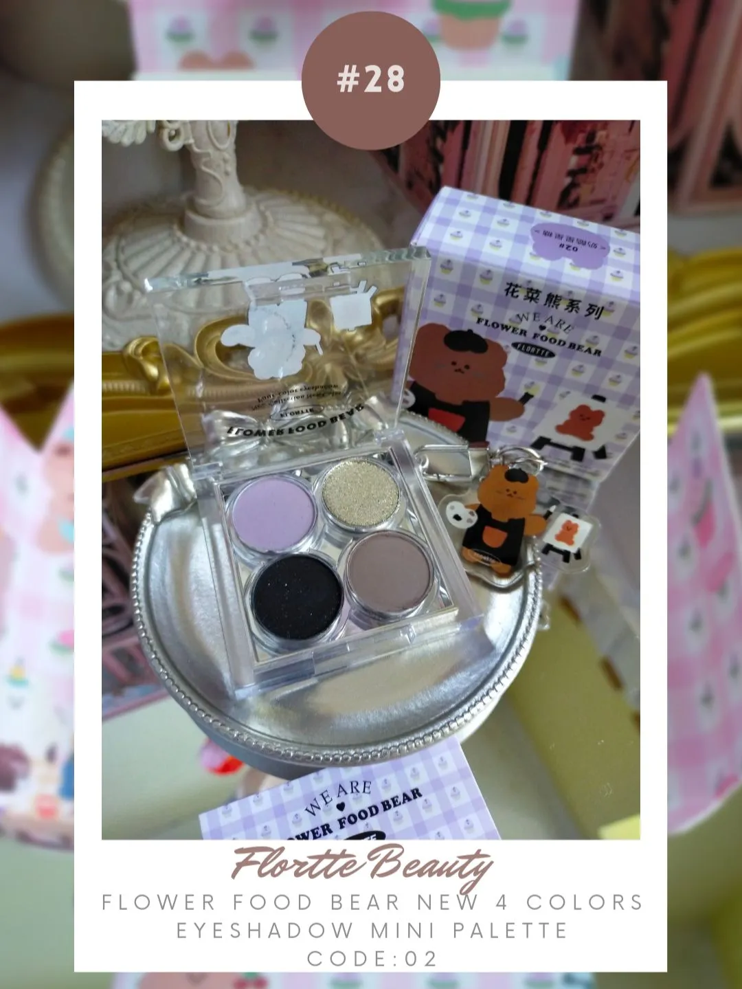 🐻flortte flower food bear mini eyeshadow palette | Video diterbitkan oleh LB🤍 | Lemon8