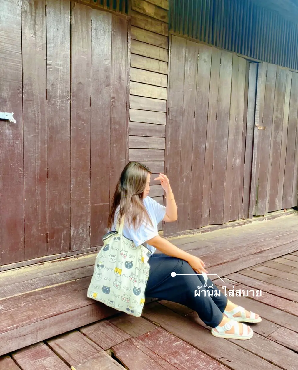 แต่งตัวสาวอวบ กางเกงพรางหุ่น🫢 | แกลเลอรีที่โพสต์โดย mintber_ry | Lemon8