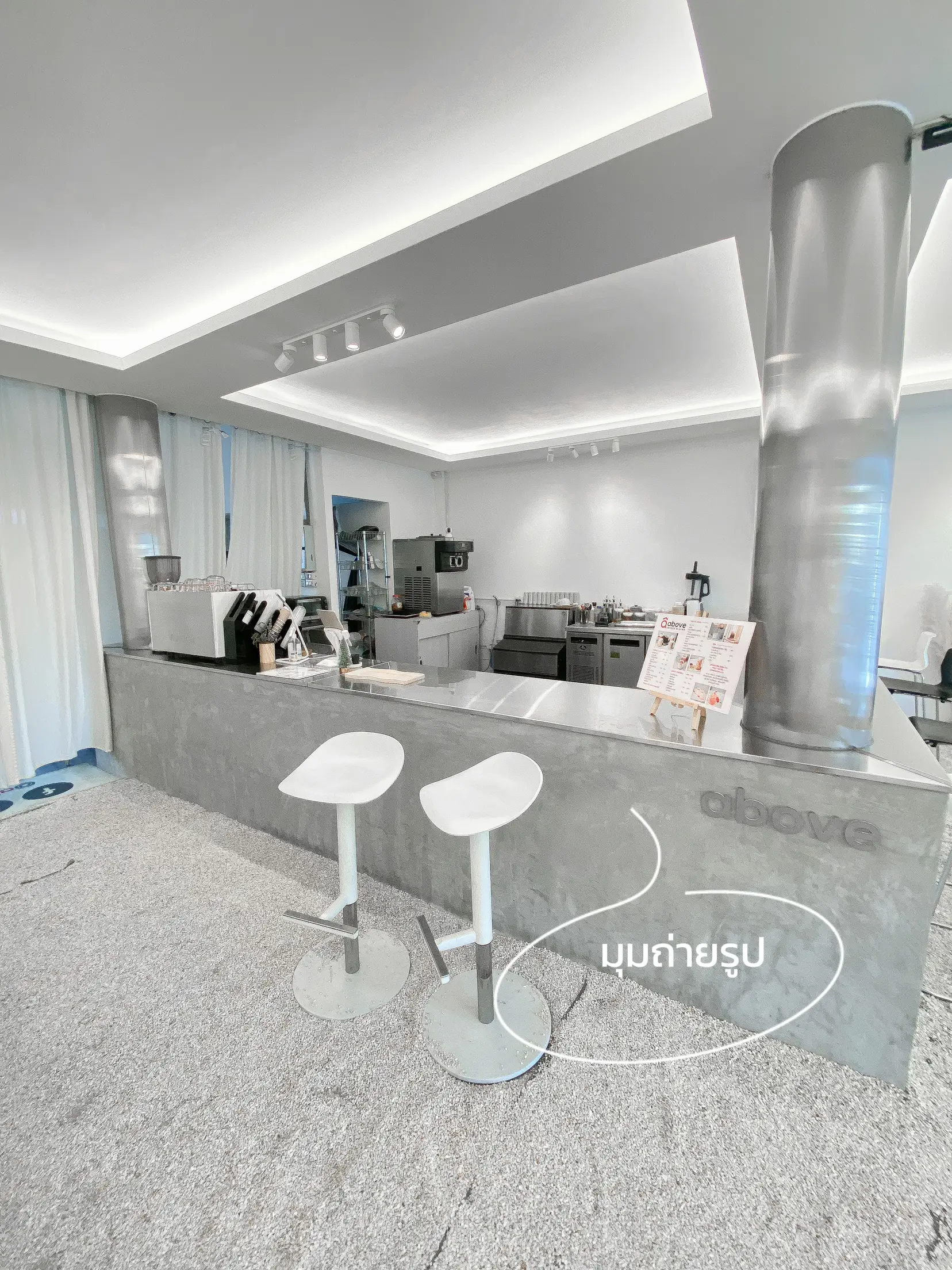 Above coffee bistro คาเฟ่เตาปูน | แกลเลอรีที่โพสต์โดย b e n z. | Lemon8