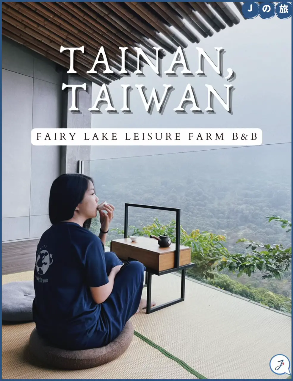 Taiwan🇹🇼Step into the enchanted Fairy Lake Leisure | Galeri disiarkan ...
