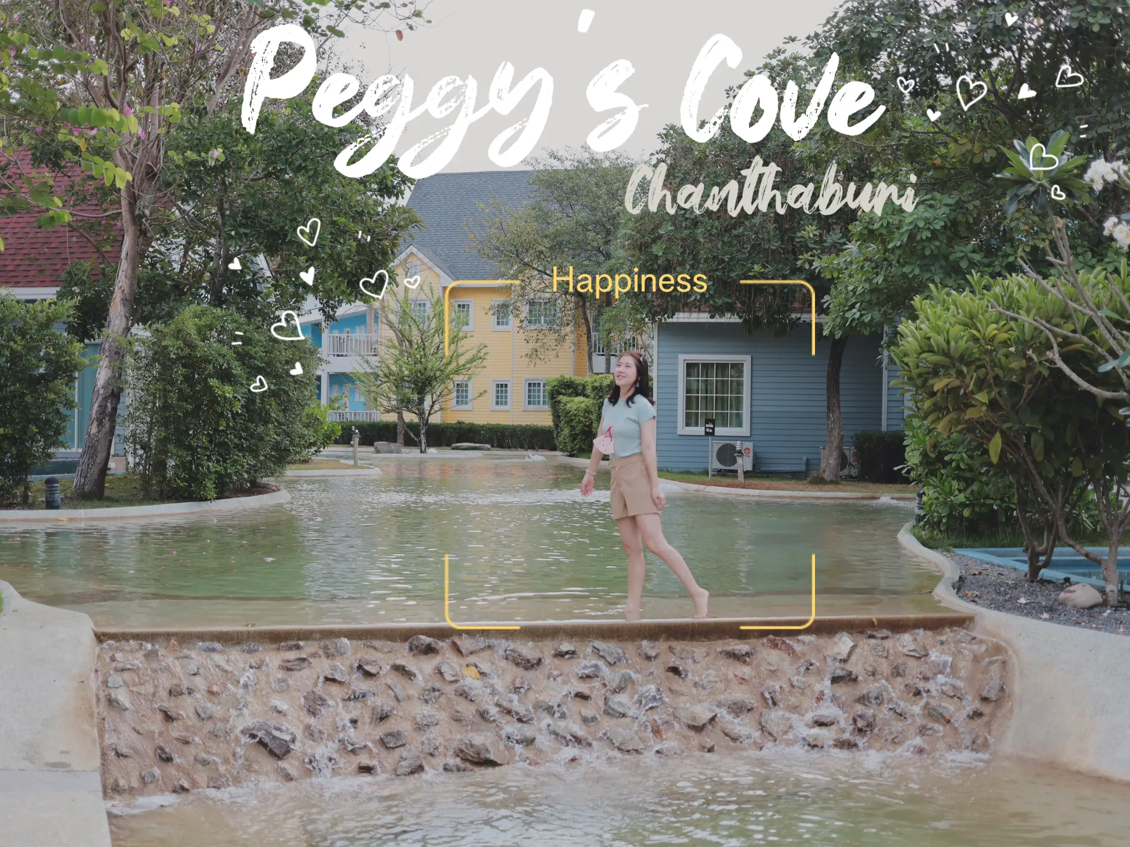 📌พาเช็คอิน..รีสอร์ทน่ารักไม่เหมือนใคร 🌊🐠 | แกลเลอรีที่โพสต์โดย Pookie ...