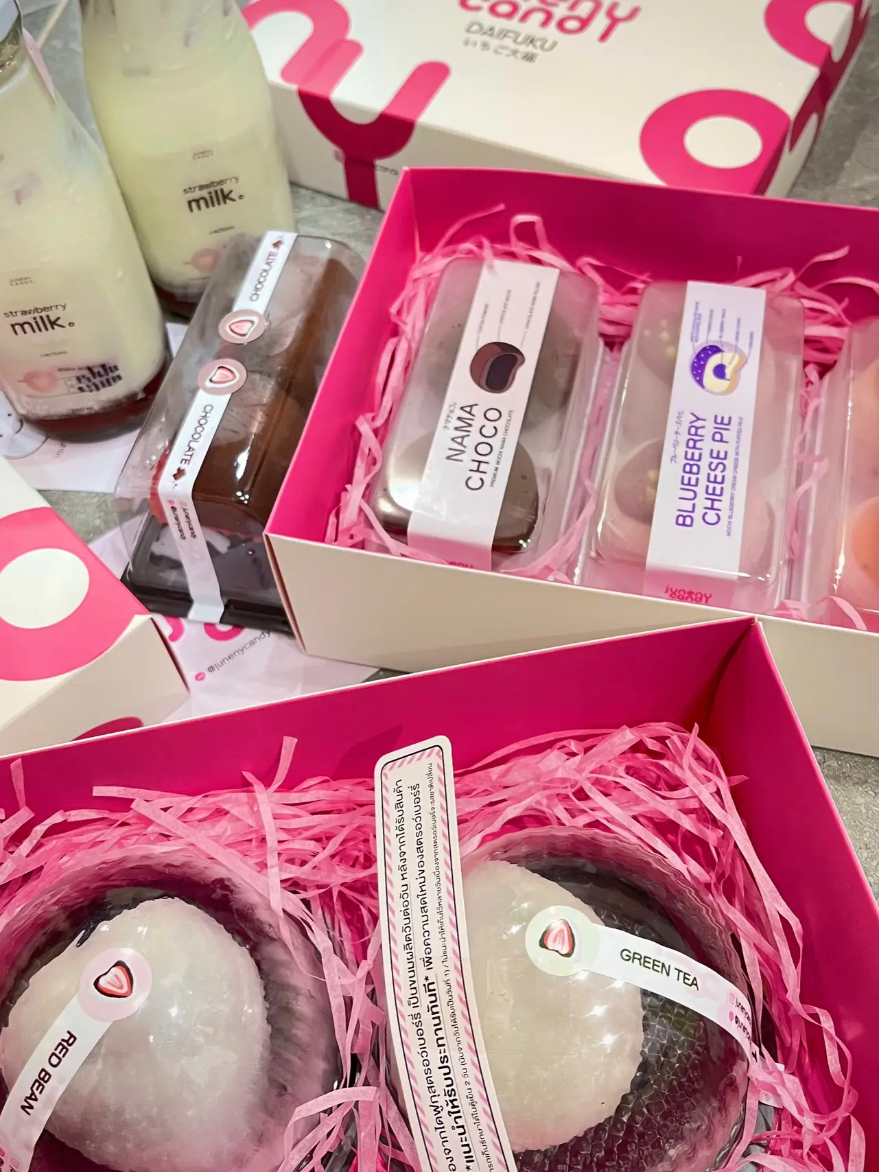 𖥔 ۫ So good 10000%⋄ ขนมของ Juneny candy💖🍓 | แกลเลอรีที่โพสต์โดย ...