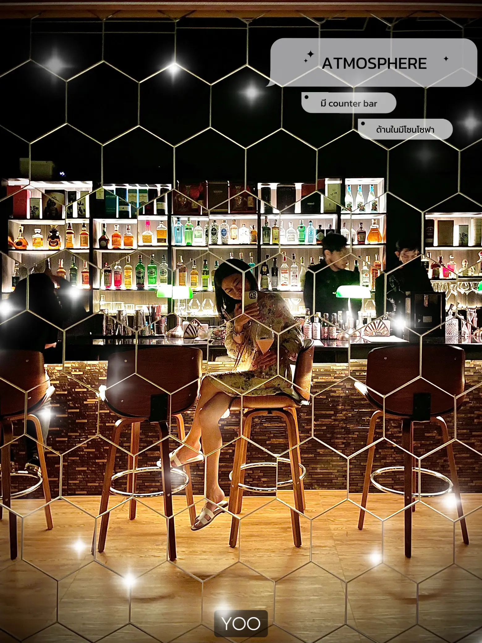 DARKNESS: Cocktail Bar ใหม่เอี่ยม พิกัดพัทยา 🍹 | แกลเลอรีที่โพสต์โดย Yoo | Lemon8