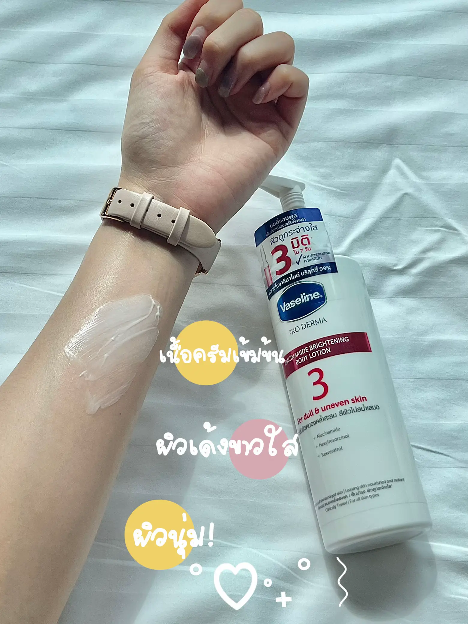 Numju - การค้นหาใน Lemon8