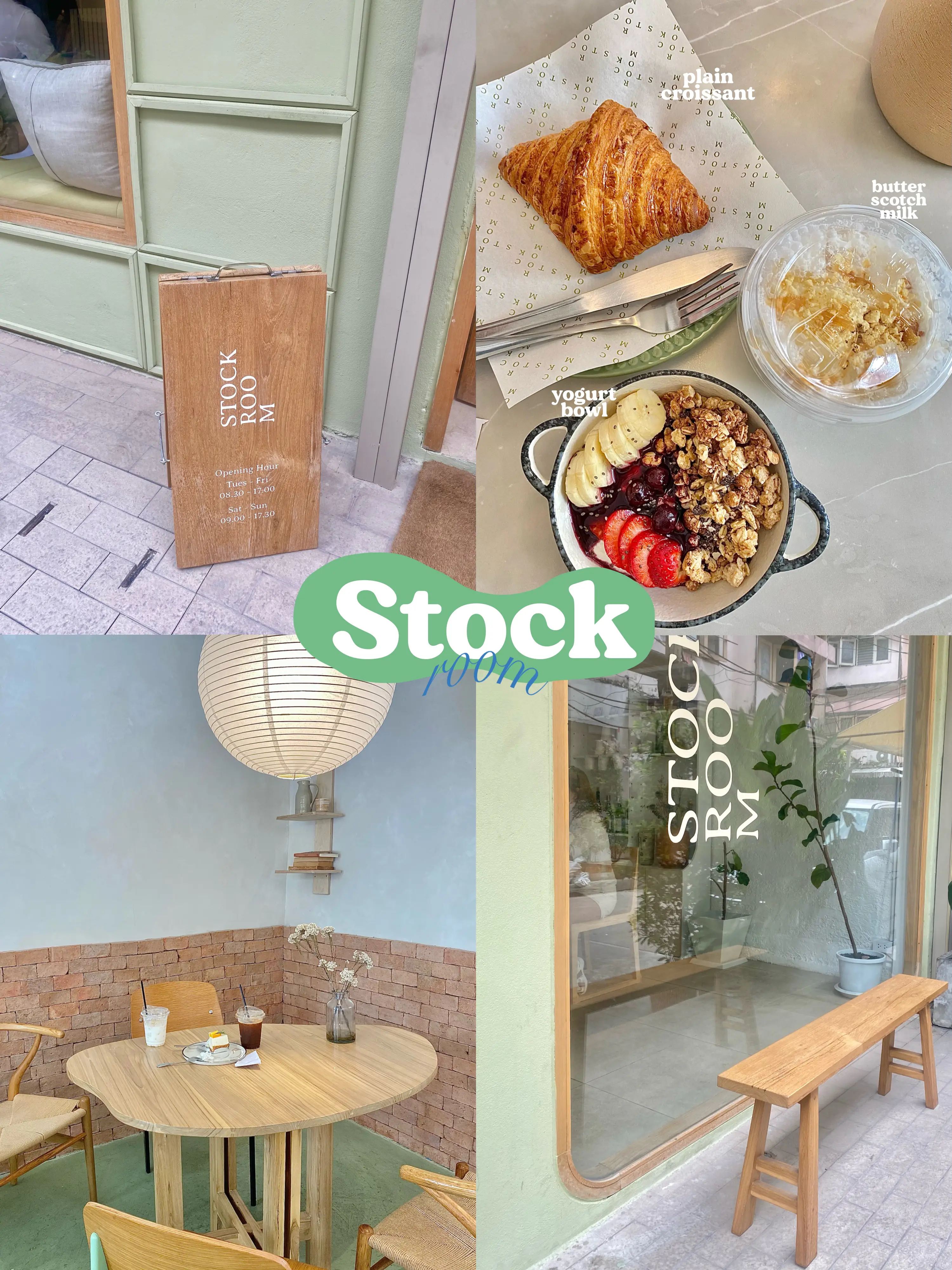 StockRoom cafe 🍹 | แกลเลอรีที่โพสต์โดย oniOn. | Lemon8