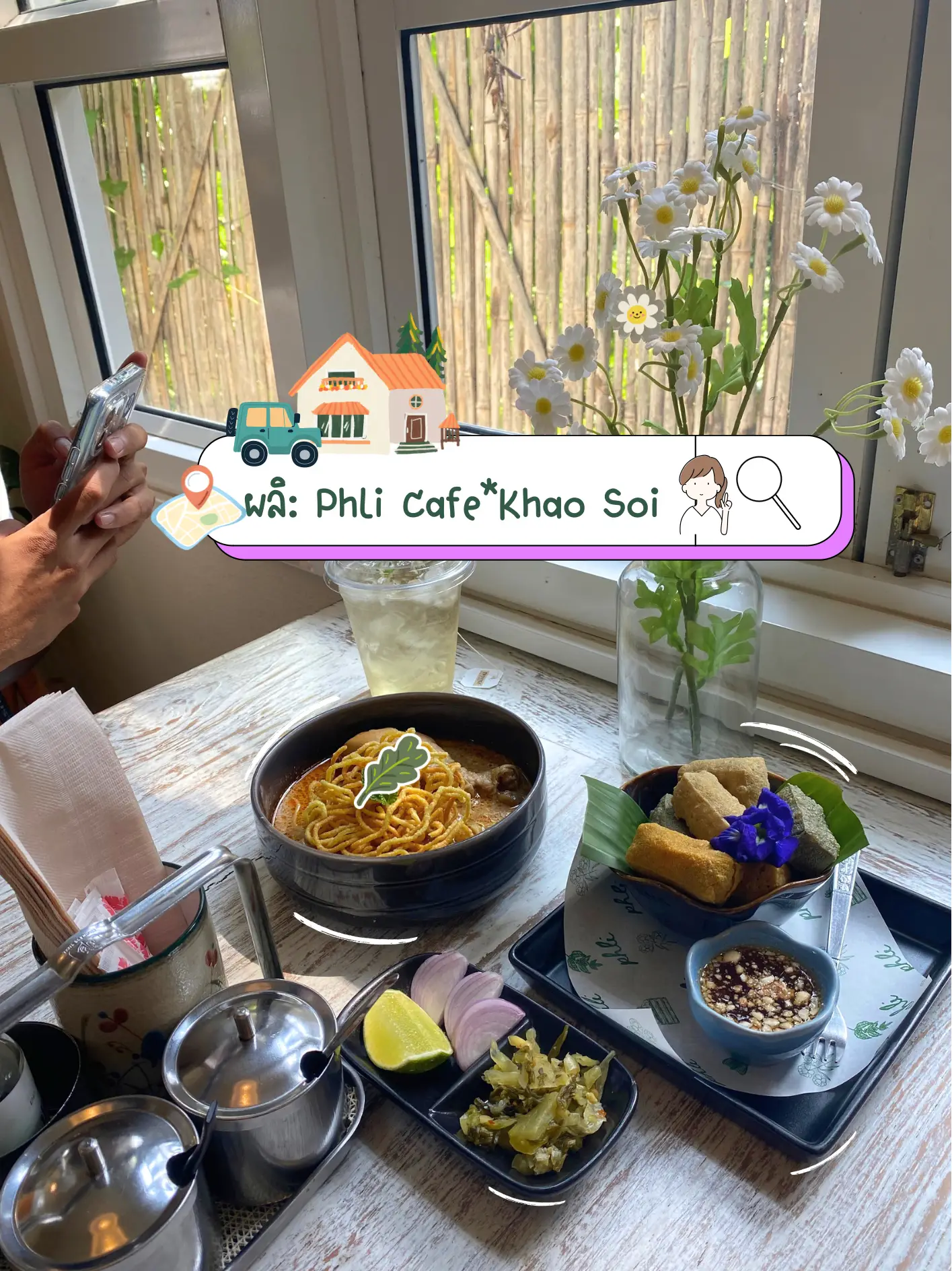 プロダクション: Phli Cafe Hilljai Chiang Mai,Apocalyptic District🏡 | ออกไป ...