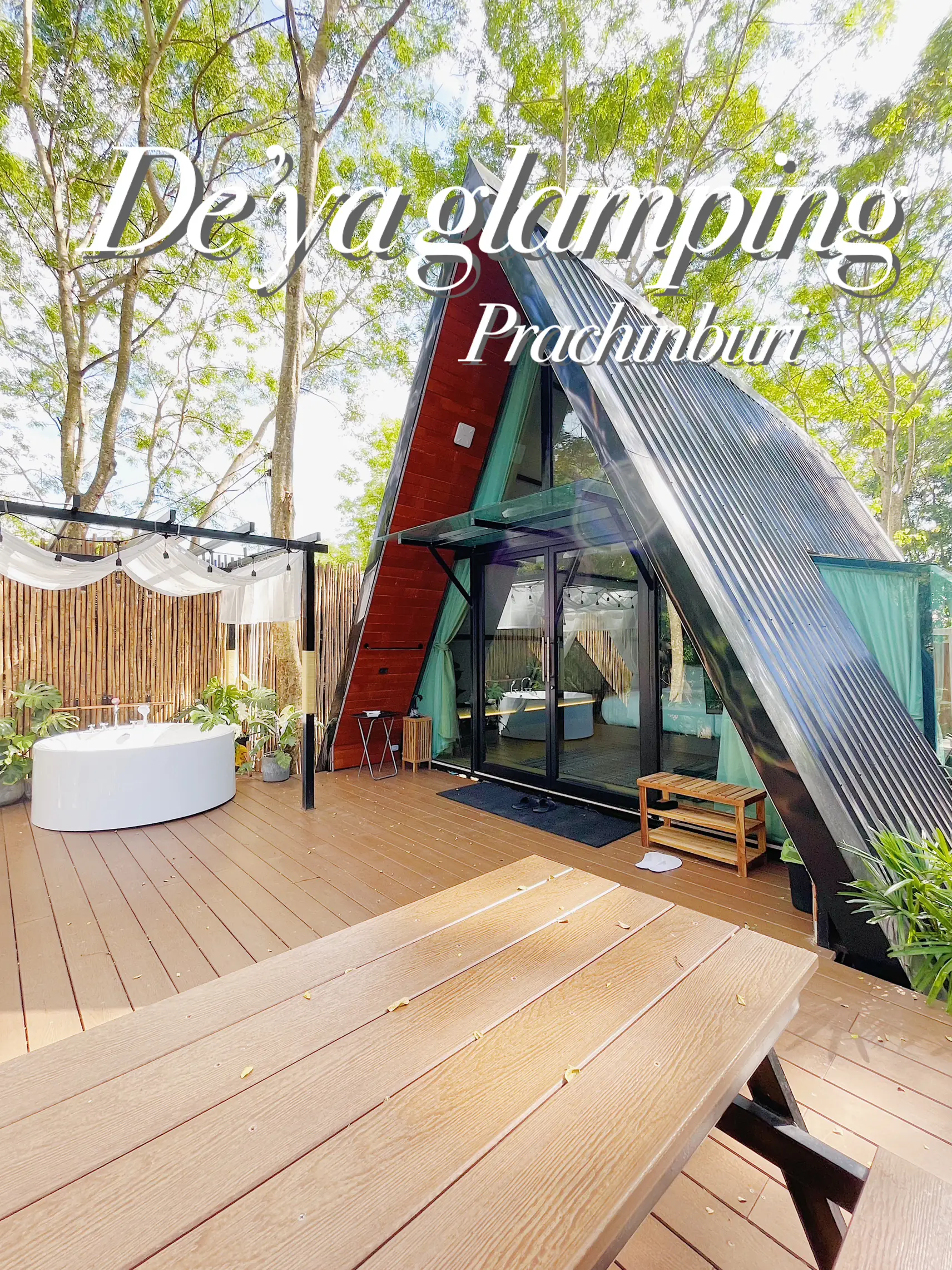 เที่ยวปราจีนบุรี De’Ya Glamping | แกลเลอรีที่โพสต์โดย Klom Kik | Lemon8