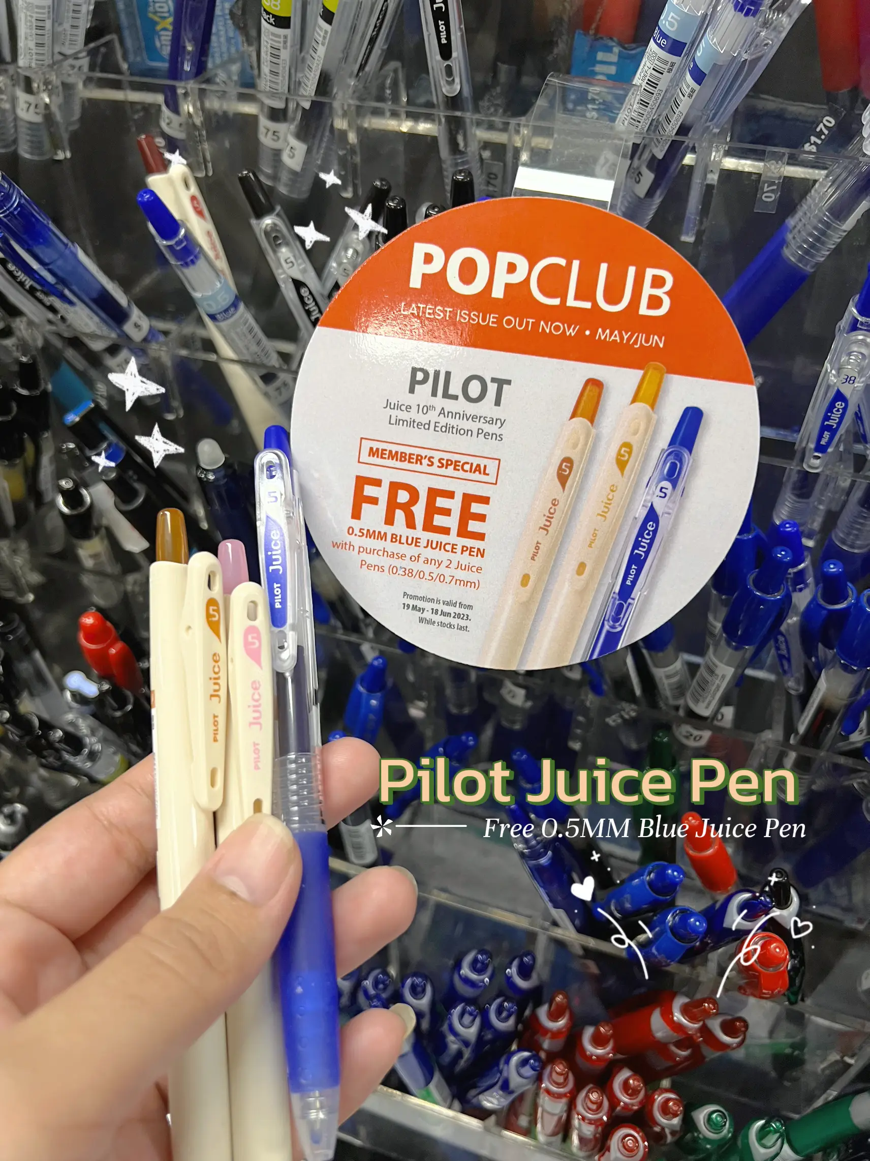 Free Pilot 0.5MM Blue Juice Pen | Gallery posted by LeMumLoveGKM | Lemon8