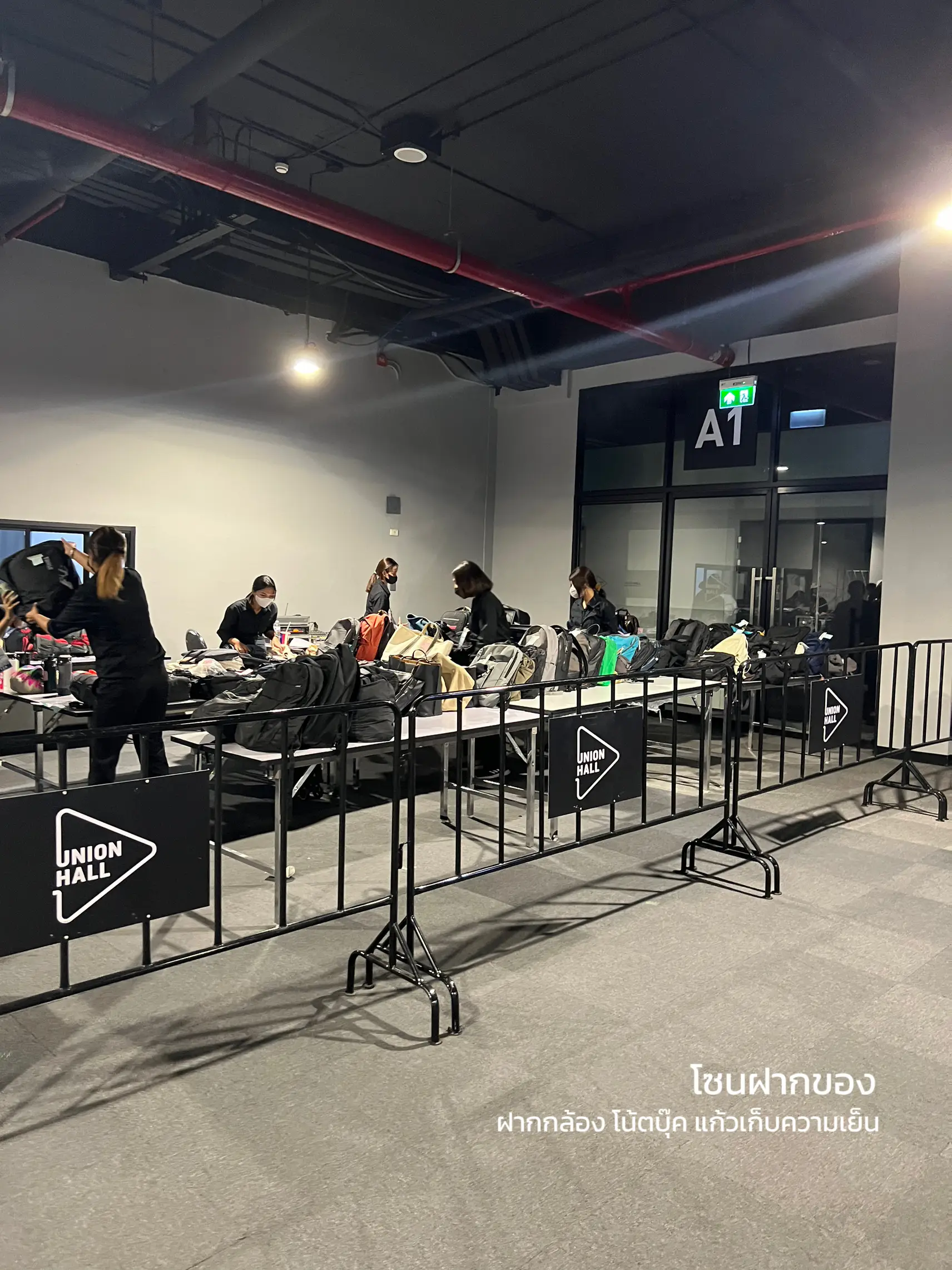 รีวิวโซนคอนเสิร์ต Union Hall - การค้นหาใน Lemon8