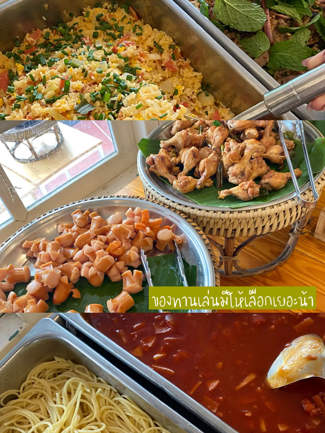 อร่อยจัง | หมูกะทะริมน้ำ 🐷 | แกลเลอรีที่โพสต์โดย TL.ARR 🐋 | Lemon8
