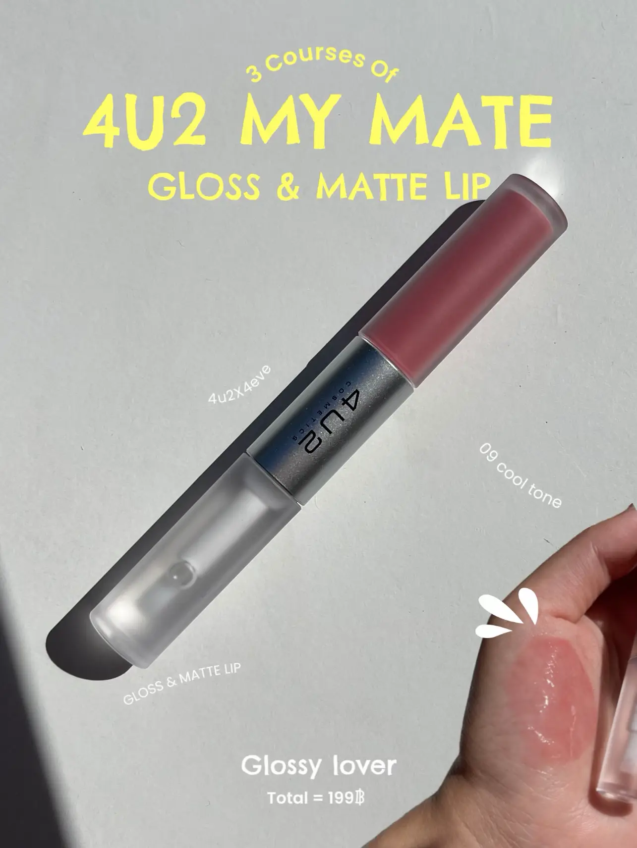 4u2 gloss & matte lip x 4eve 💖 ฉ่ำสวยยมาก | แกลเลอรีที่โพสต์โดย ...