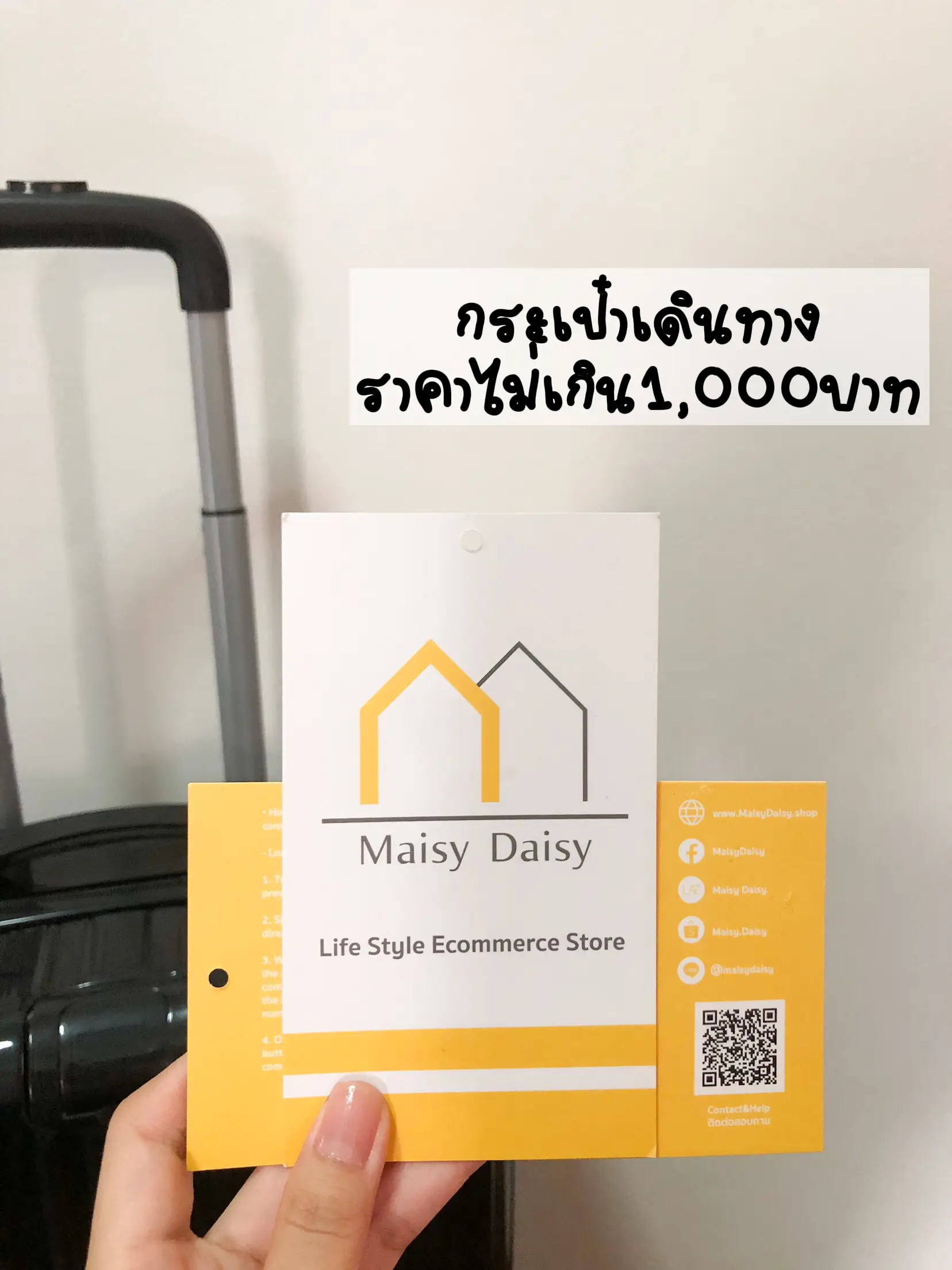 มาเก็บกระเป๋าไปเที่ยวทะเล 8 วัน กับกระเป๋า 20 นิ้วกัน! | แกลเลอรีที่โพสต์โดย Jaao_kp | Lemon8